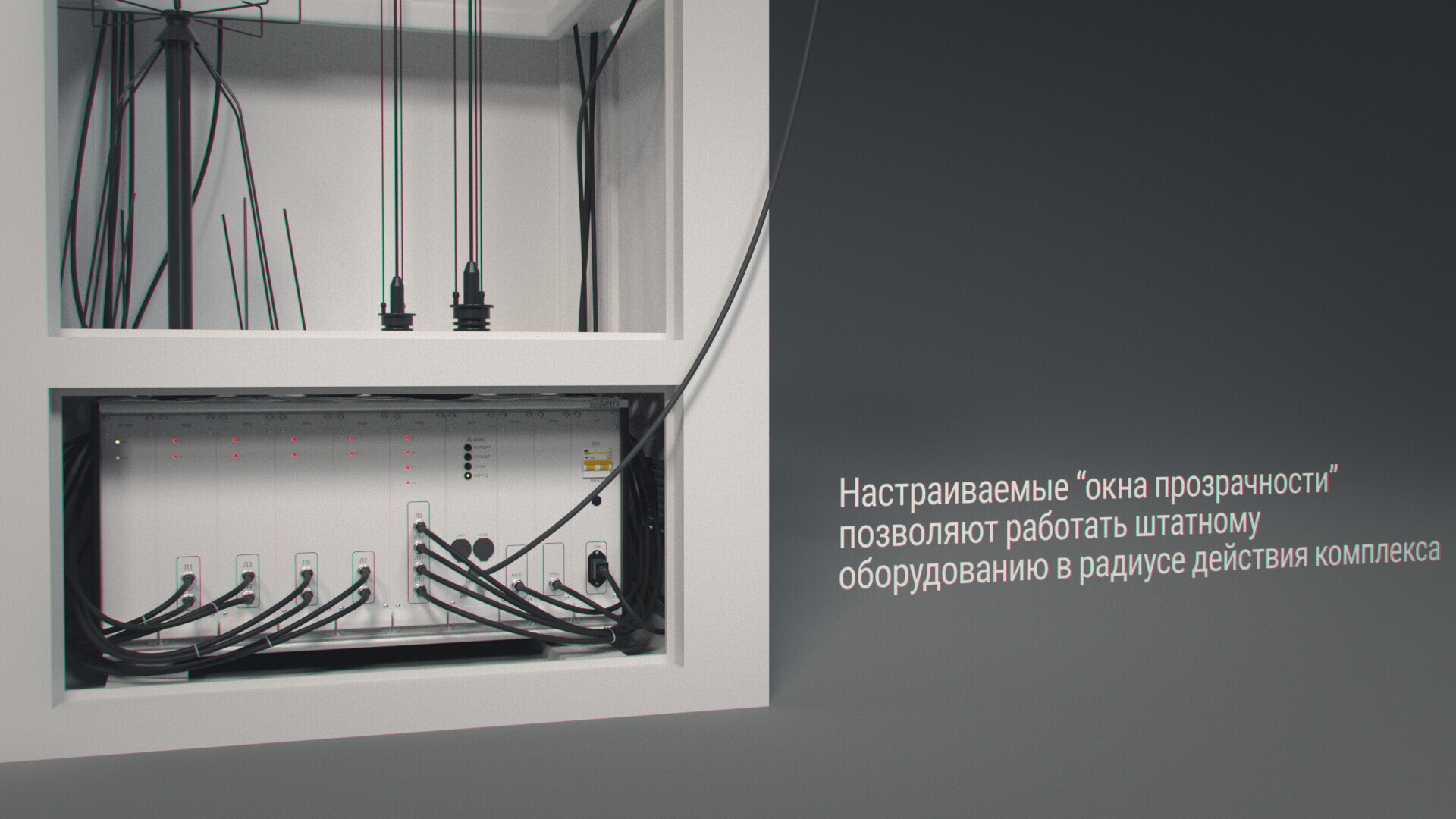 .Blackray - "Briz-m" - Full CGi