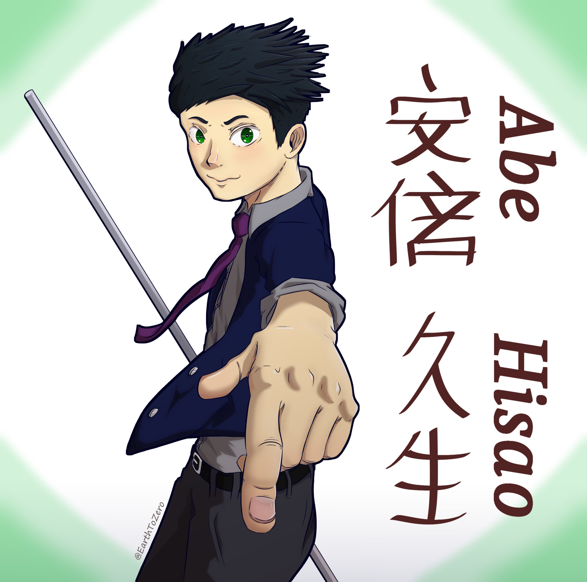 ArtStation - Character Illustration - Hisao