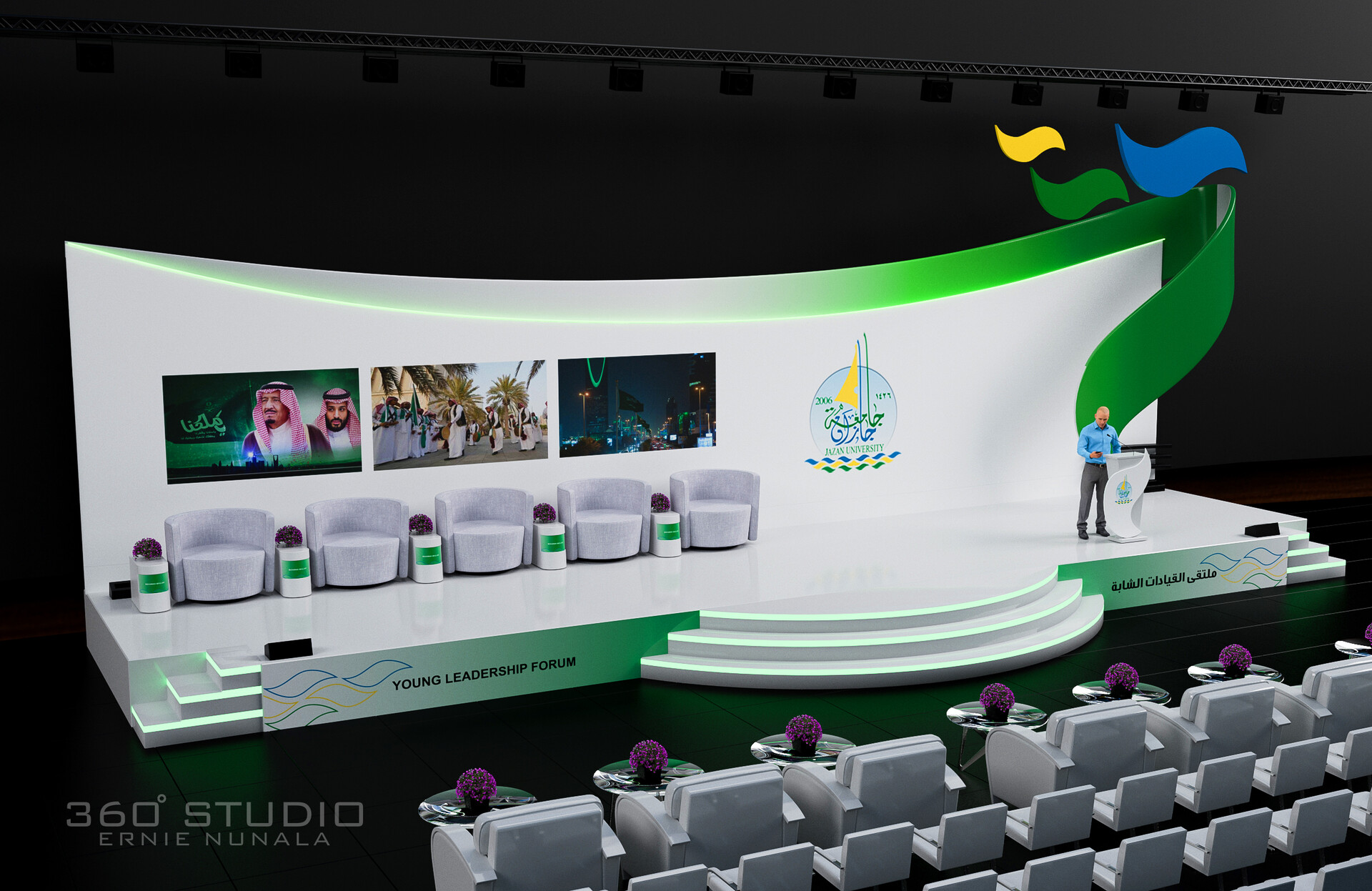 Corporate Stage Design Ideas