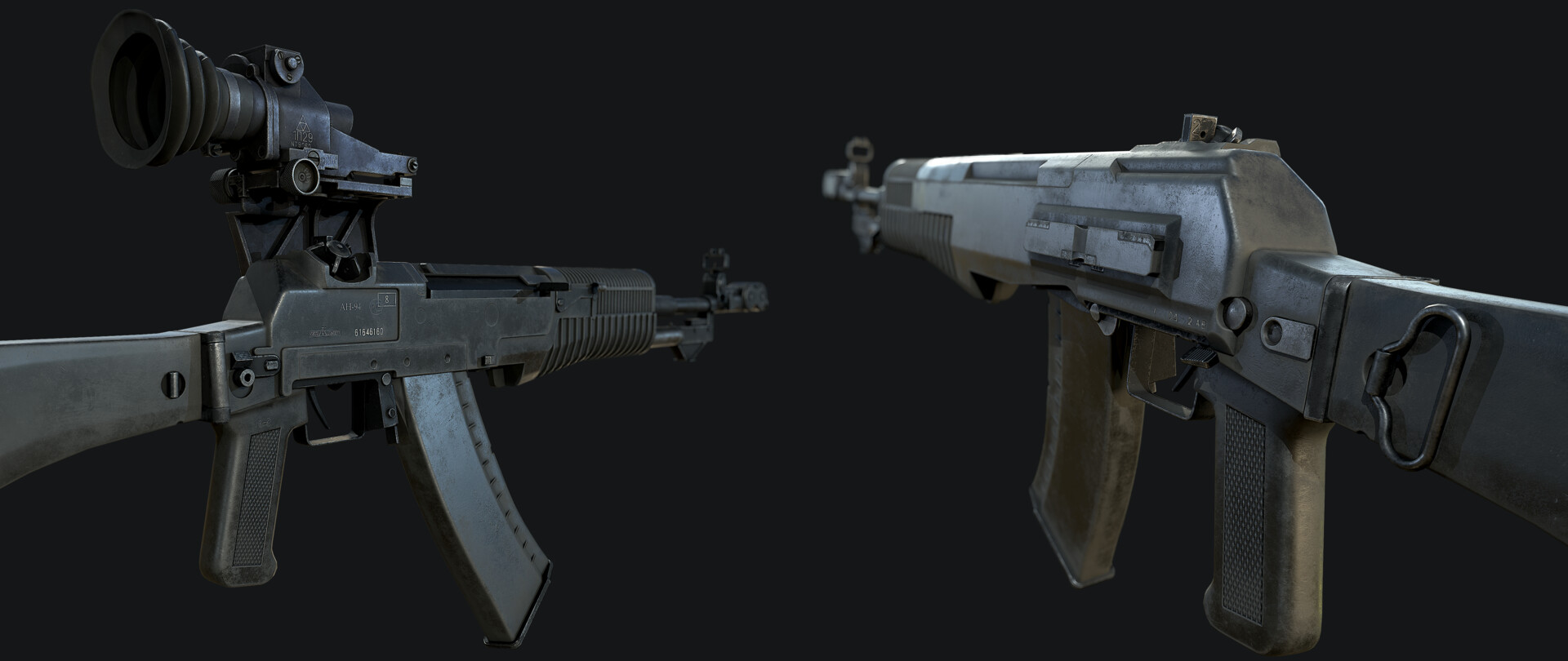 Nikita Bykov - AN 94 "Abakan"