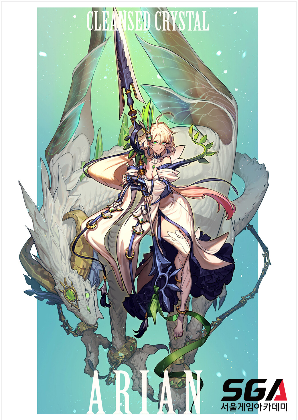 ArtStation - SGA_캐릭터 일러스트 학생작품