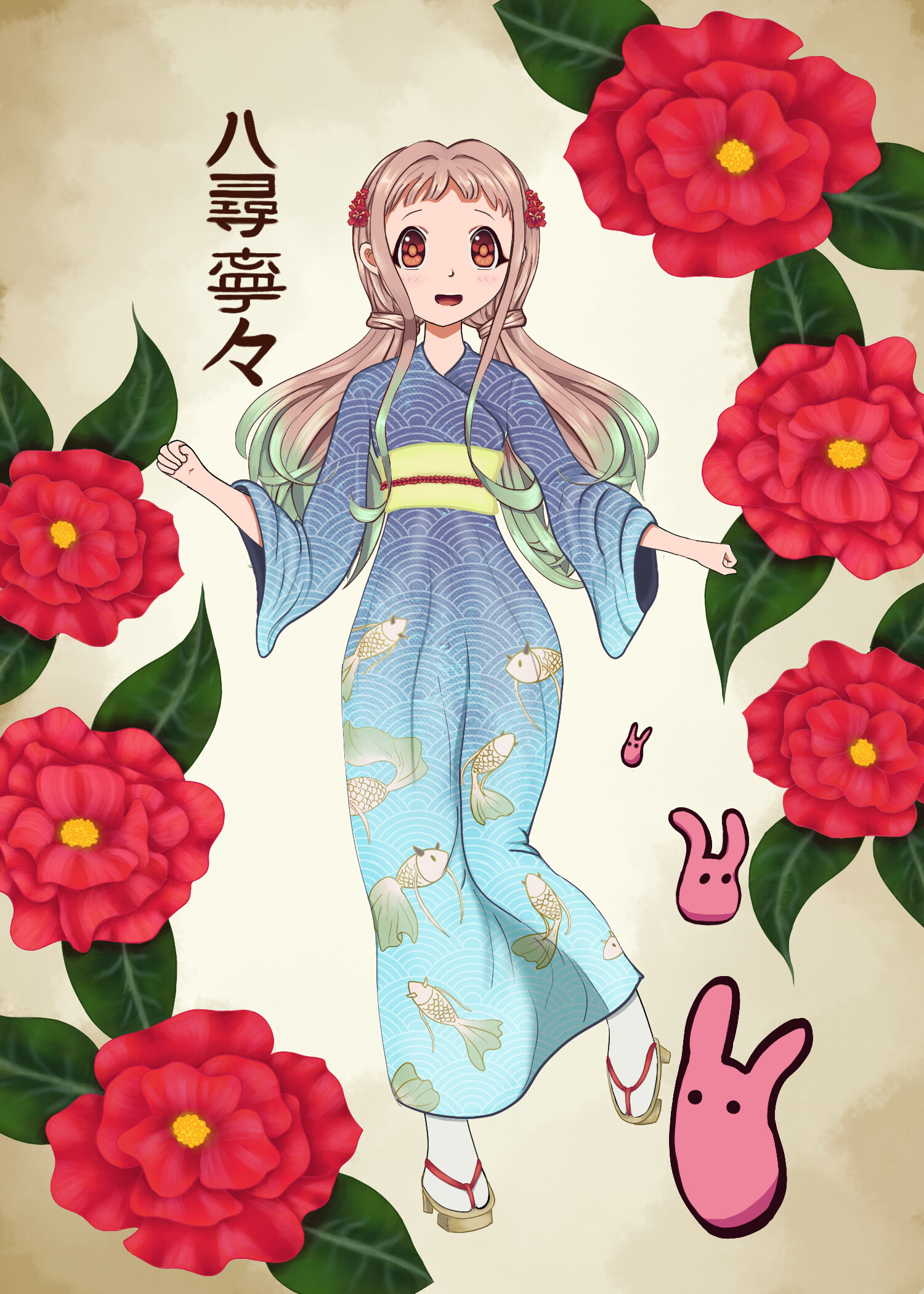 ArtStation - Nene Yashiro Festival wear