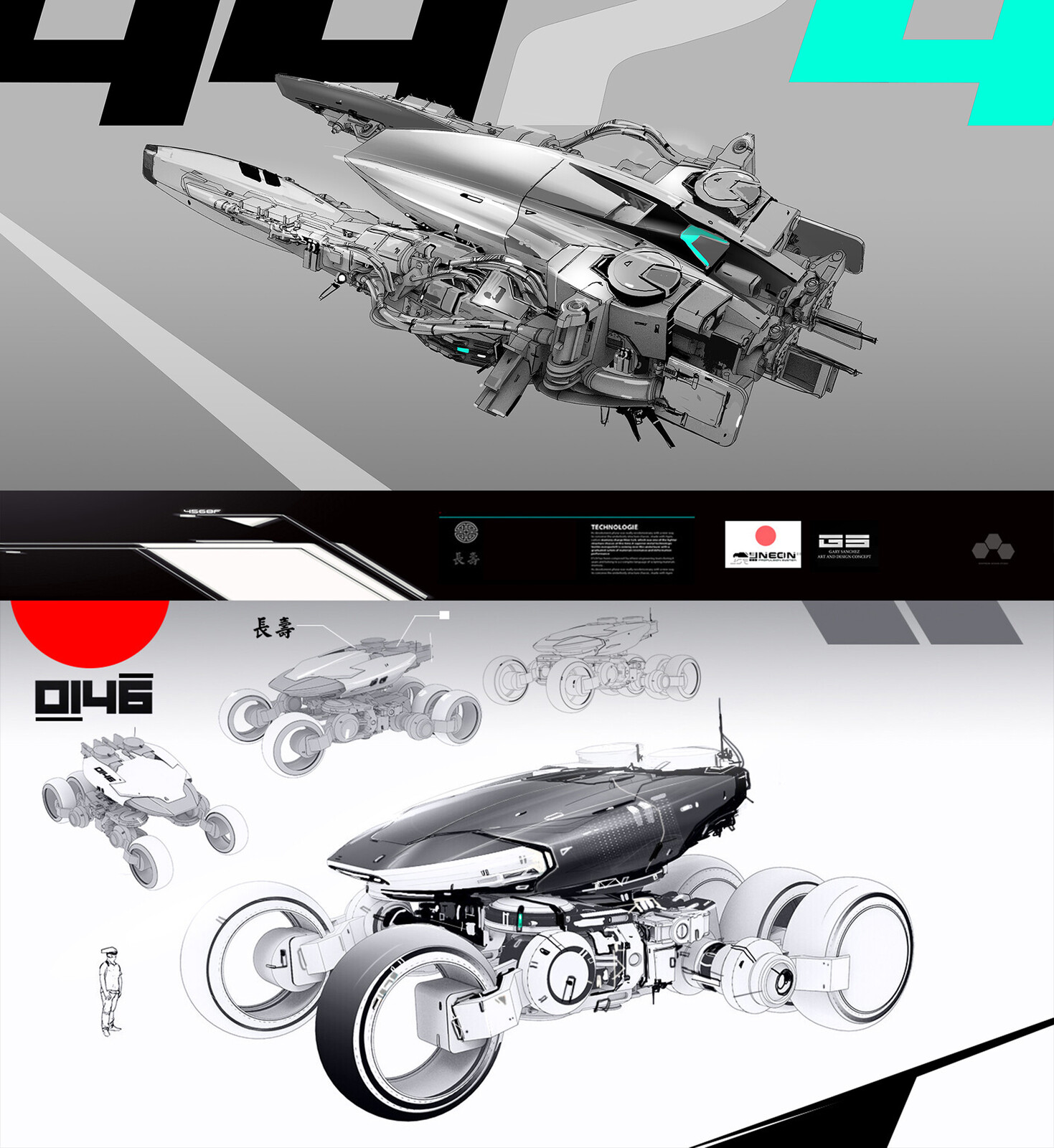 GRAPHENE DESIGN STUDIO