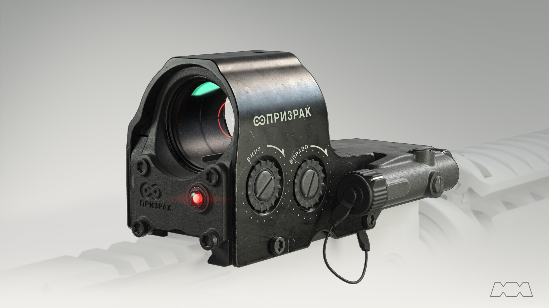 ArtStation - Prizrak Holographic