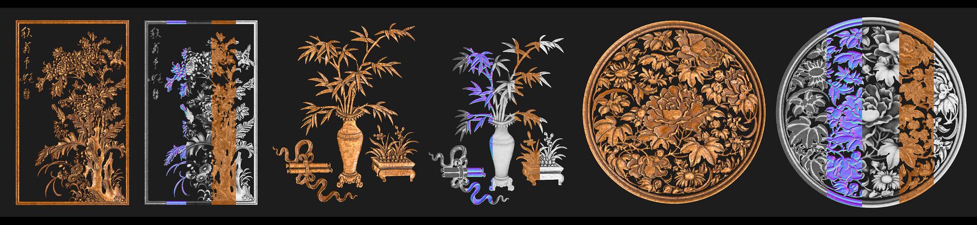 ArtStation - Substance Designer