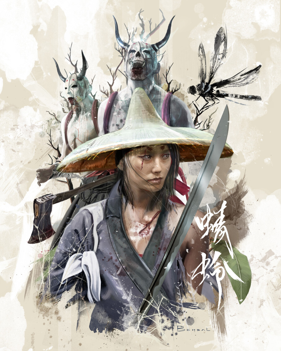 ArtStation - Dragonfly