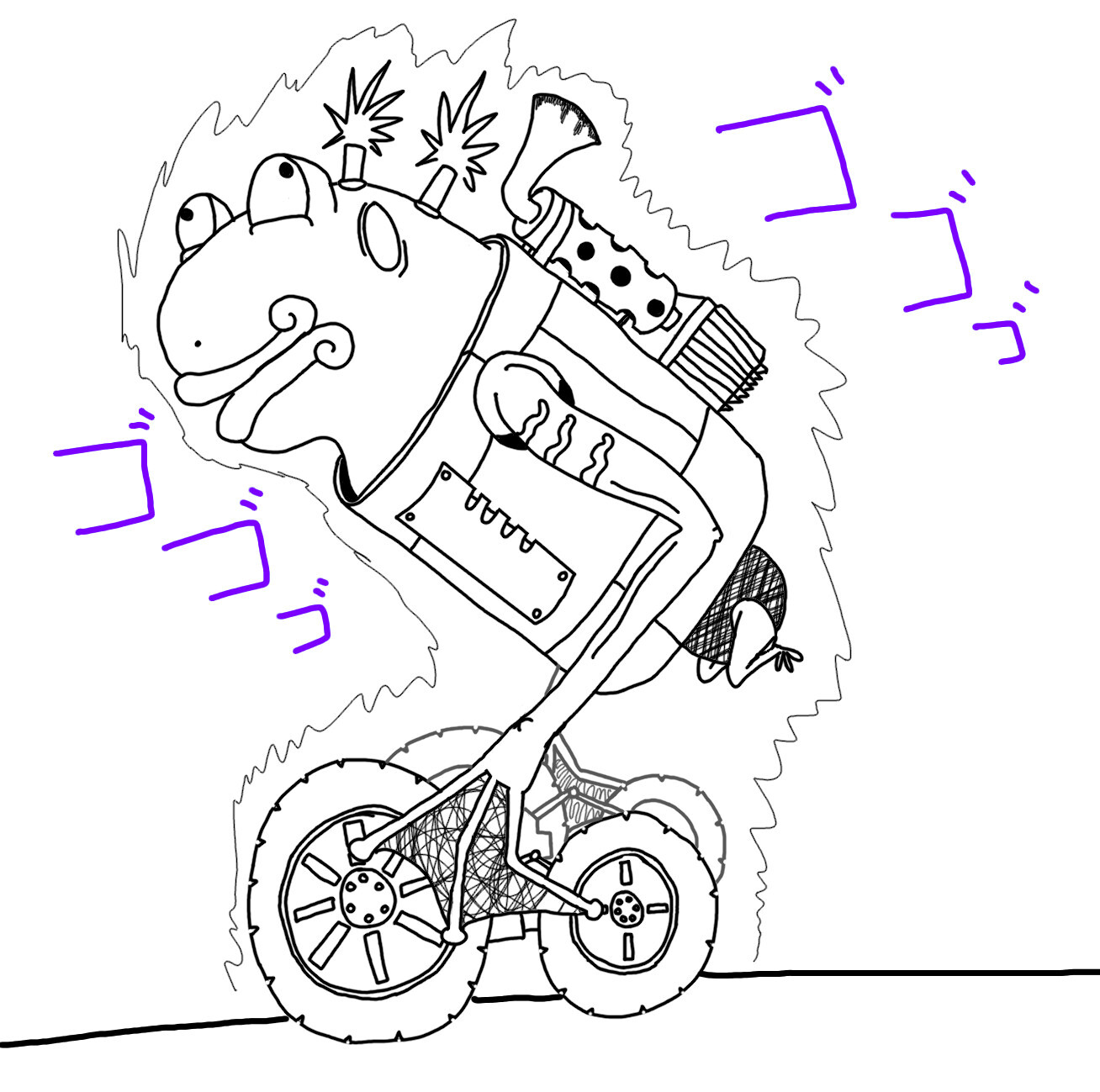 Konigstein - Assorted 「Stands」