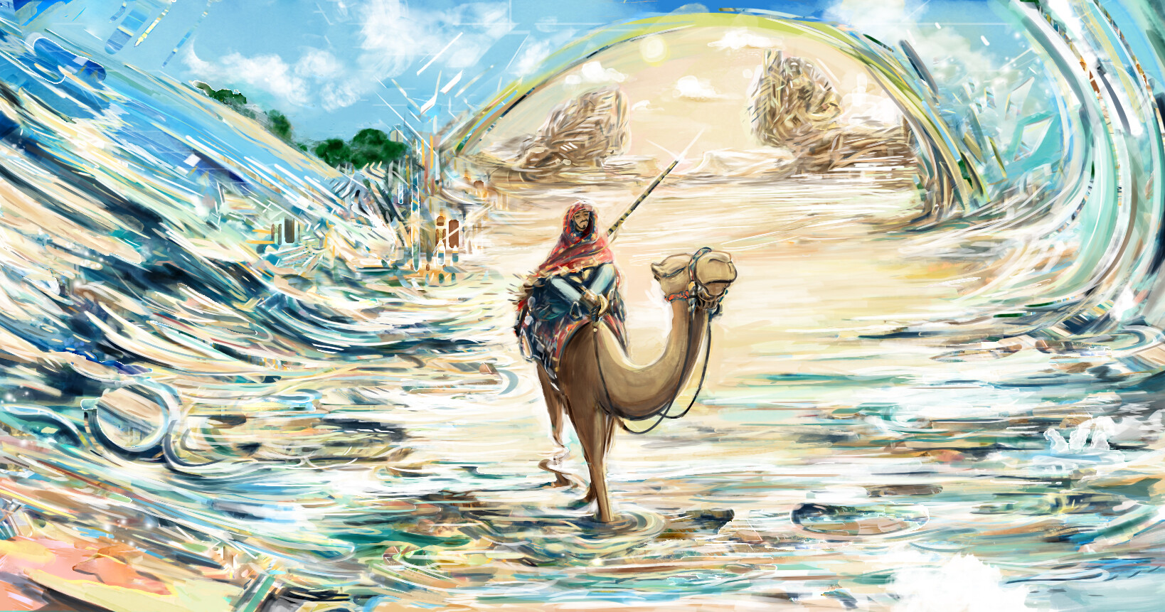 ArtStation - Out of Place