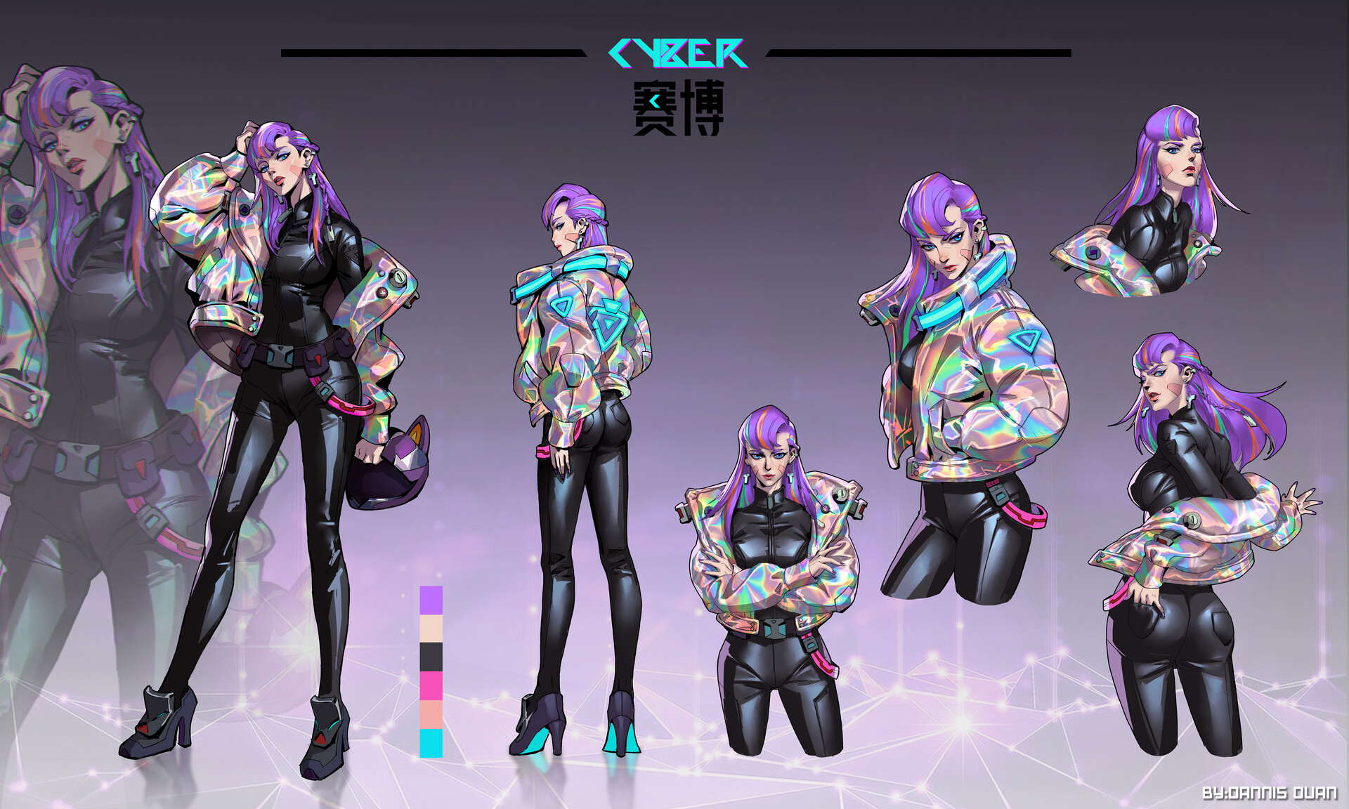 ArtStation - CYBERGIRL