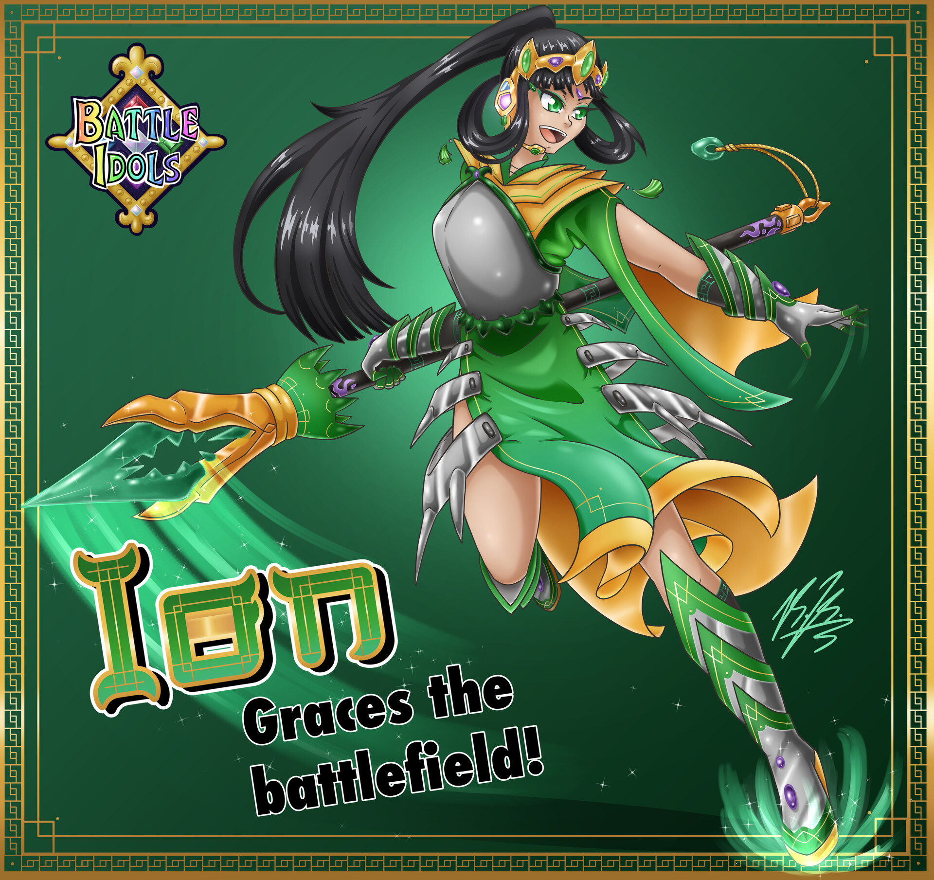 ArtStation - Battle Idols- Ion Concept