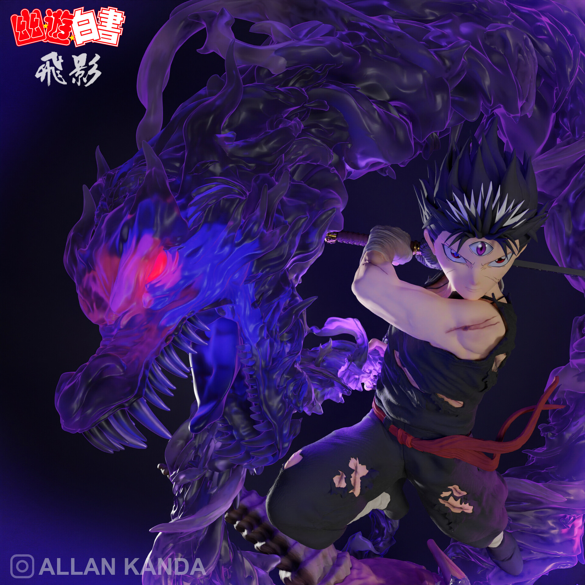ArtStation - Hiei - Yuyu Hakusho 1/4 Statue