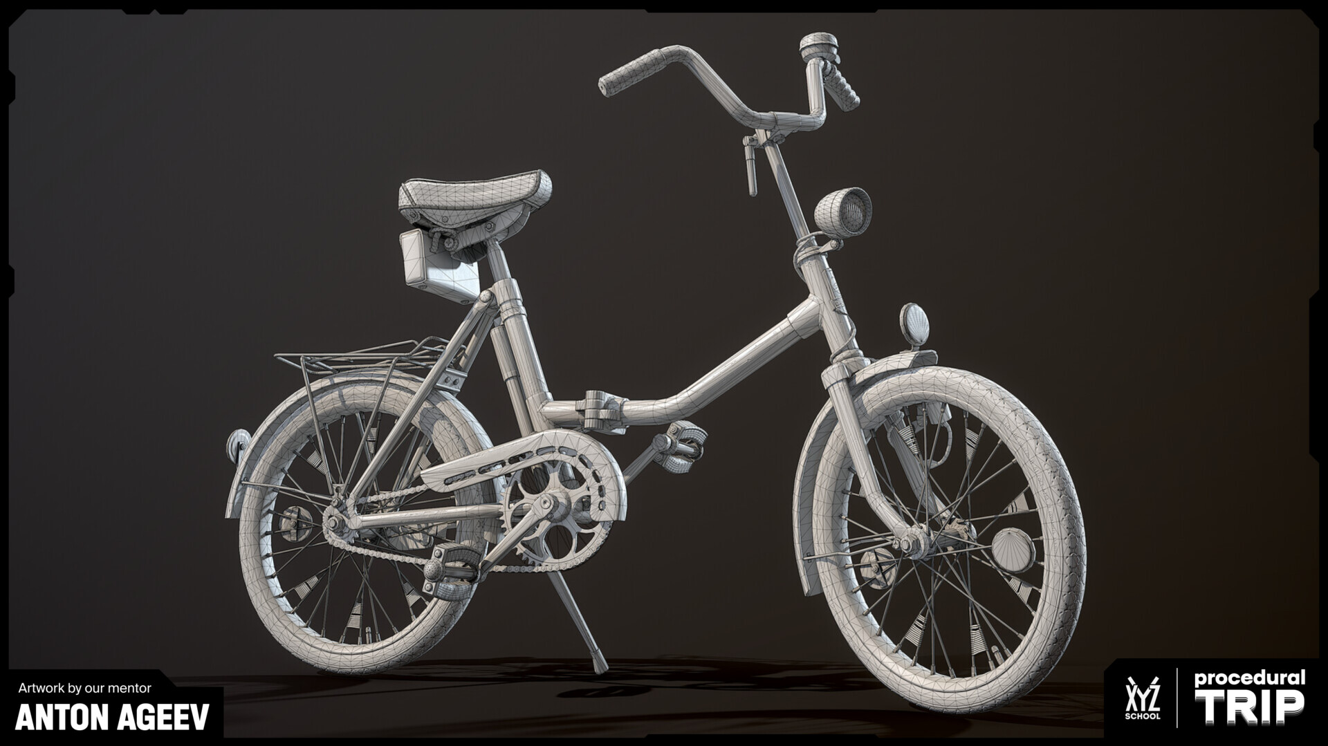 XYZ School - "Kama" bike / Anton Ageev / XYZ School