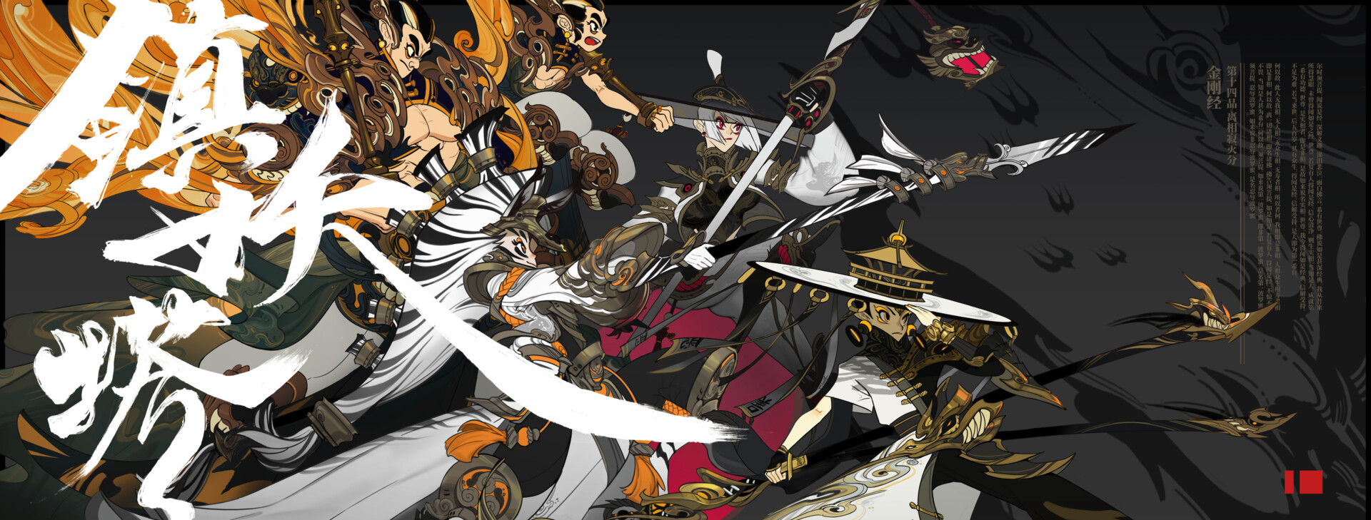 atai-2-1.jpg (1920×729)