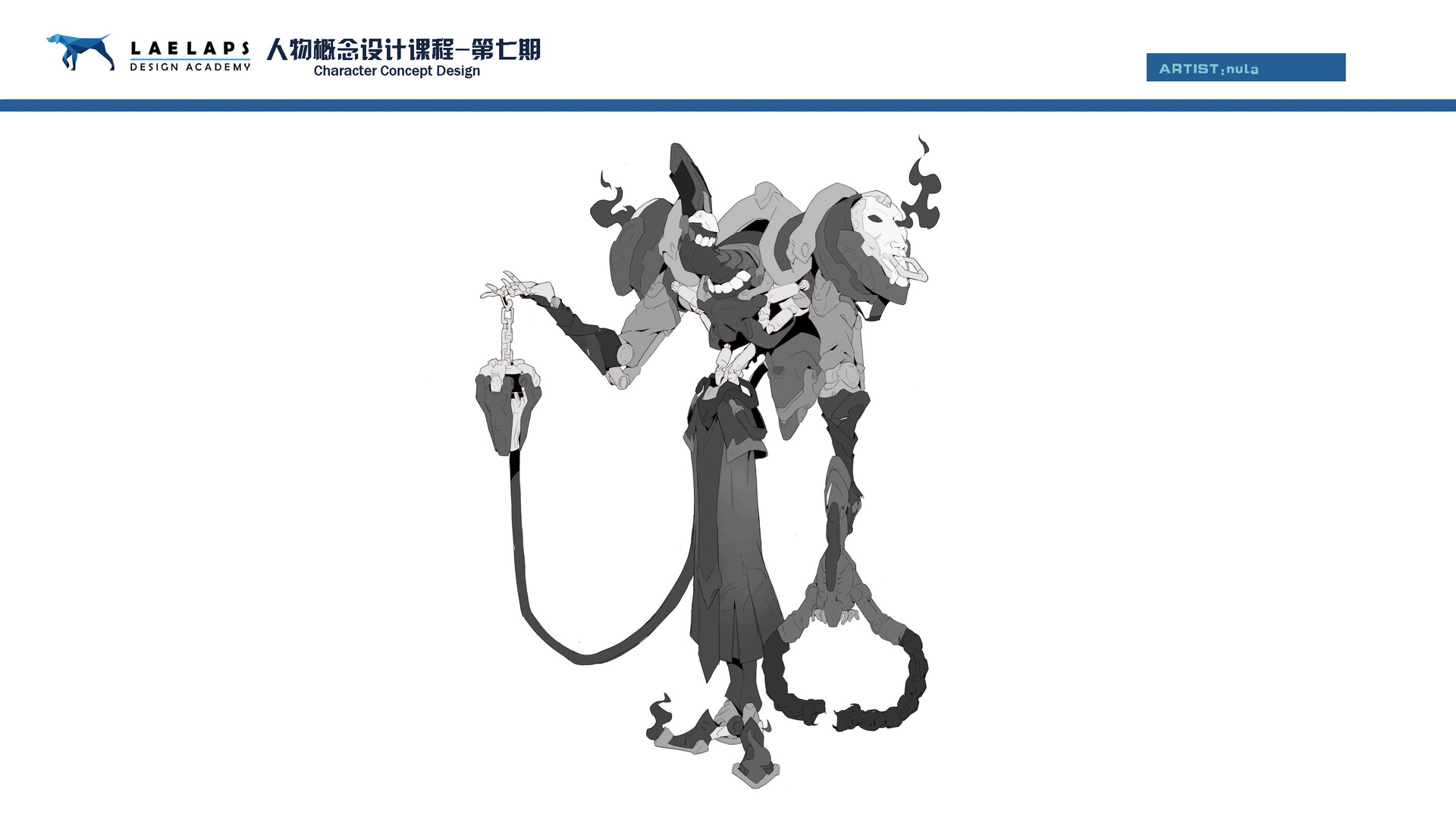 Laelaps Design Academy - Laelaps人物概念设计课程学生作品