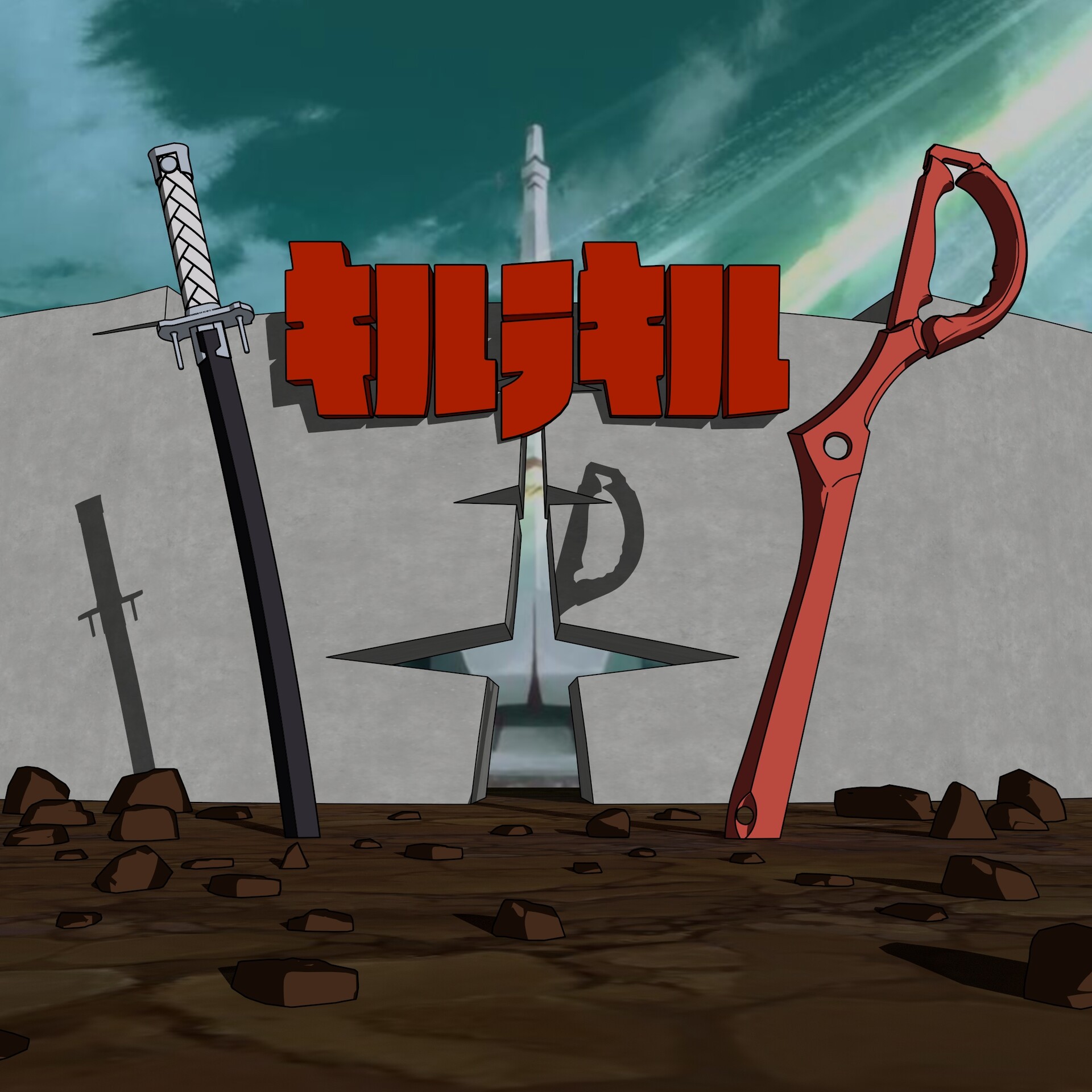 ArtStation - Scissor Blade and Bakuzan