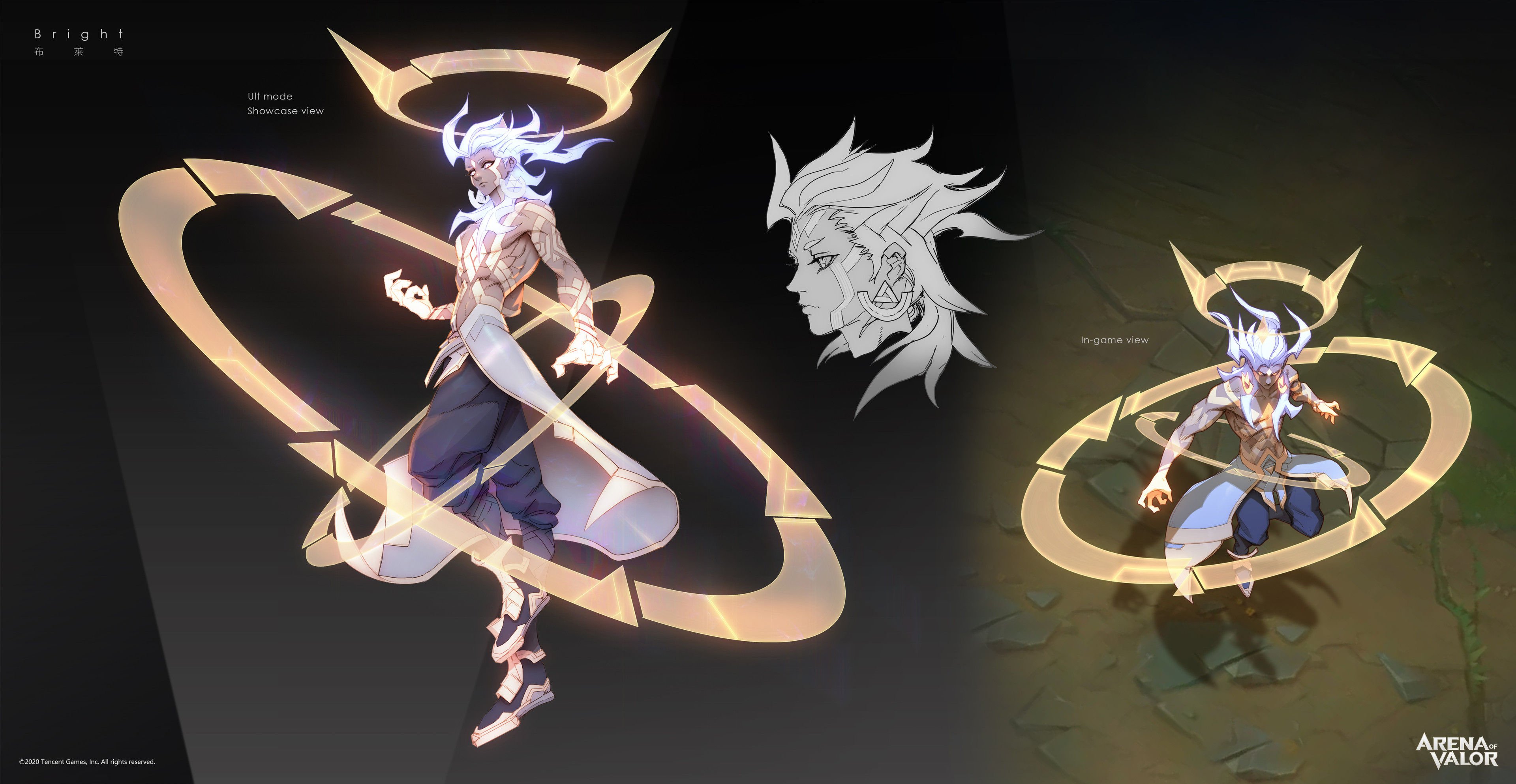 hui-zou-00-1-2.jpg (3840×1987)-花瓣网