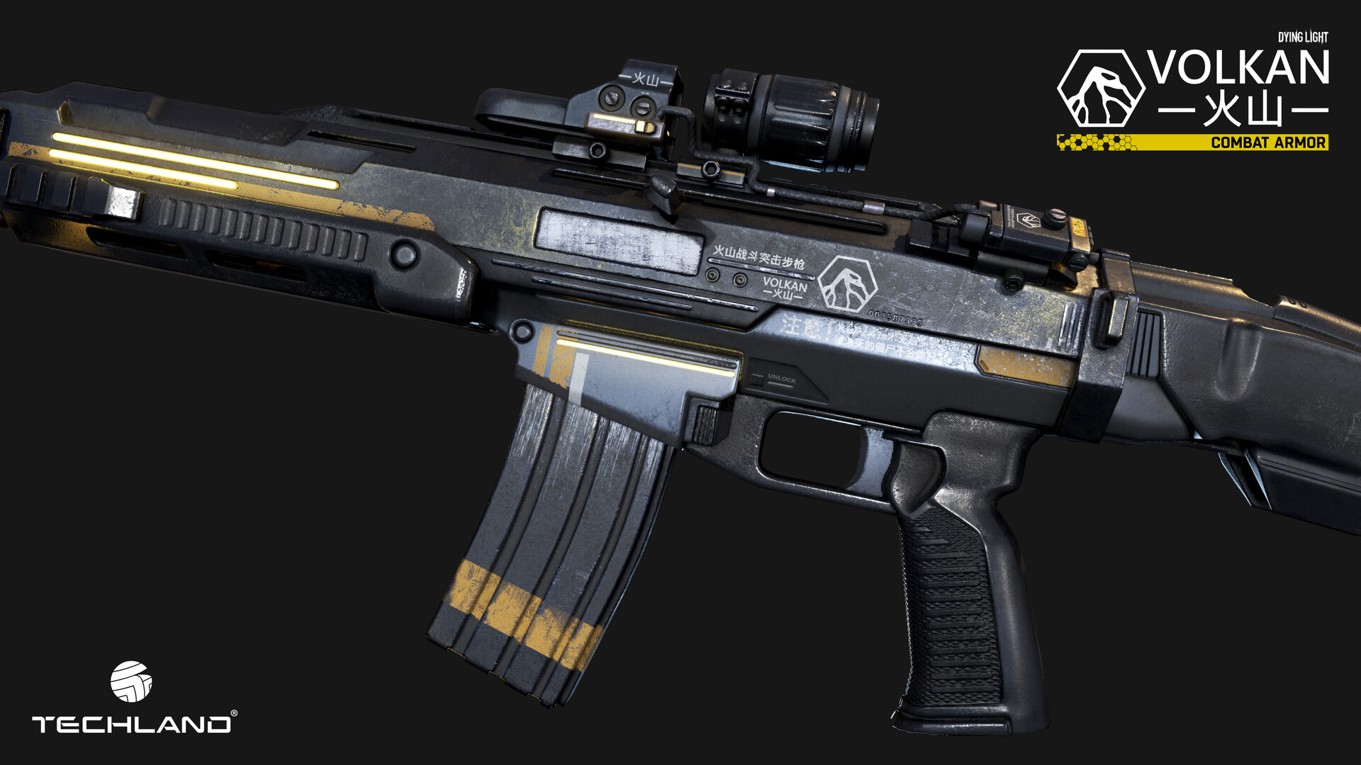 Bartosz Buszman - Volcan Combat Rifle