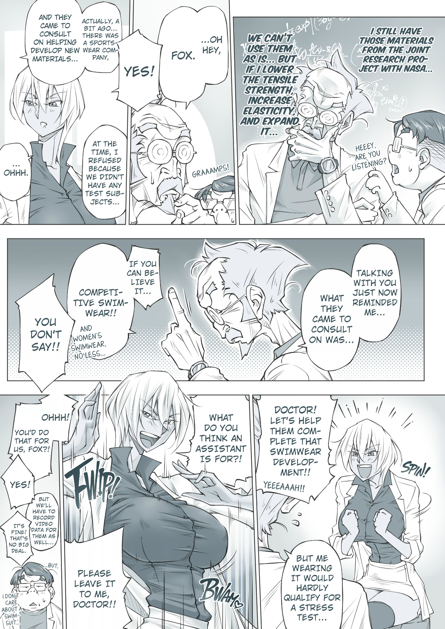 UnBaLanCE . - Dr.EGUCHI's LUXURIA case.13