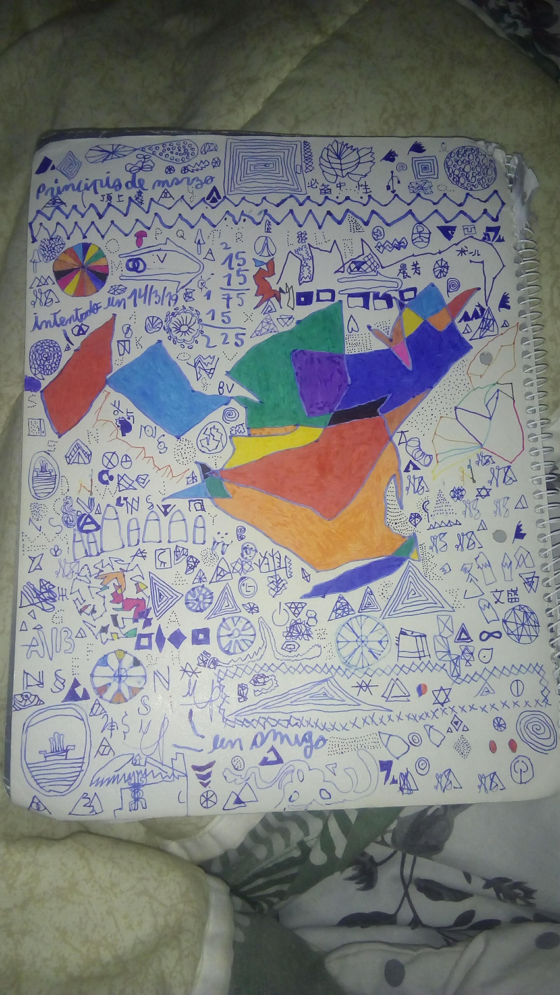 ArtStation - Dibujos randoms 1.0