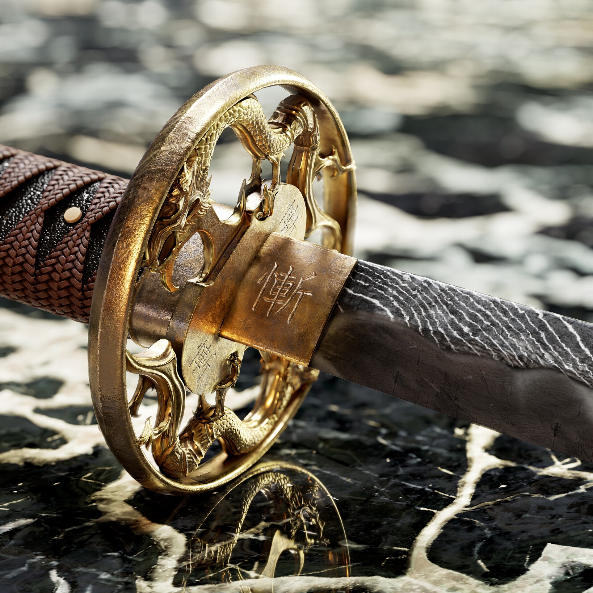 Tobias Kuberka - Dragon Katana