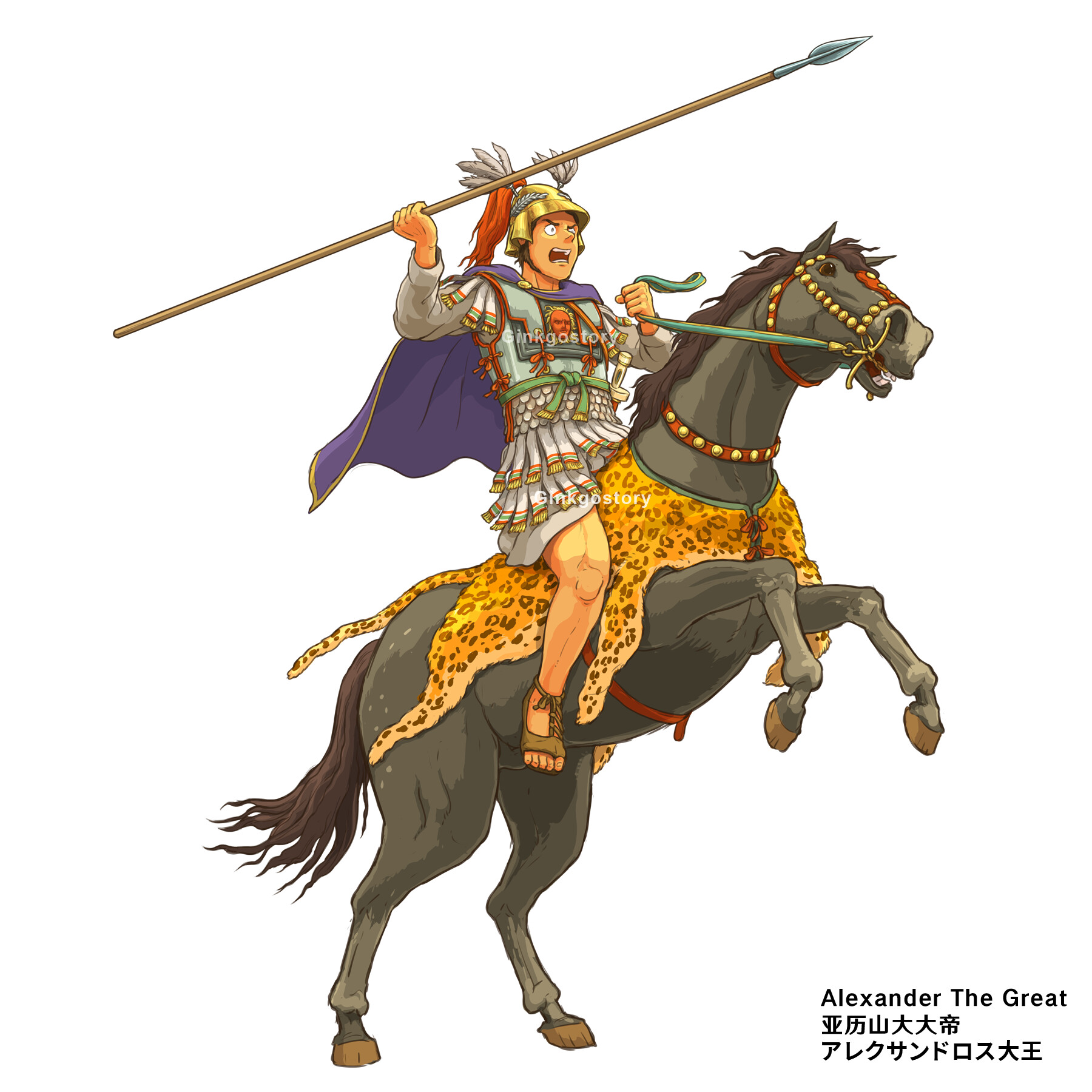 ArtStation - Historical Character Illustrations: Alexander The Great ...