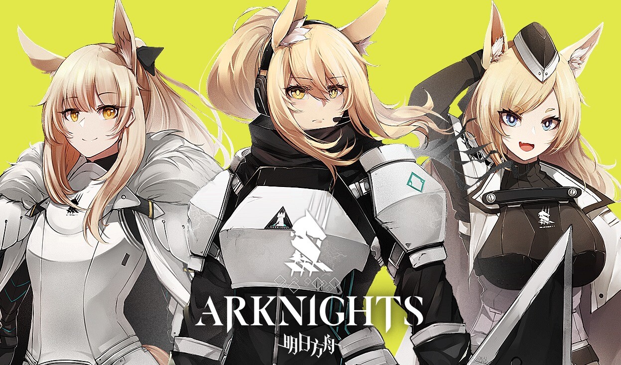 Artstation Arknights Fanart Iv