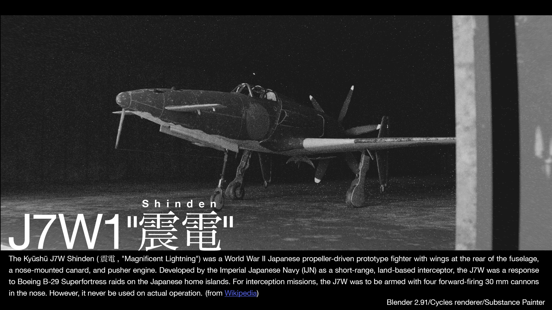 Hiroki Morimoto - J7W1 Shinden IJN Prototype Interceptor