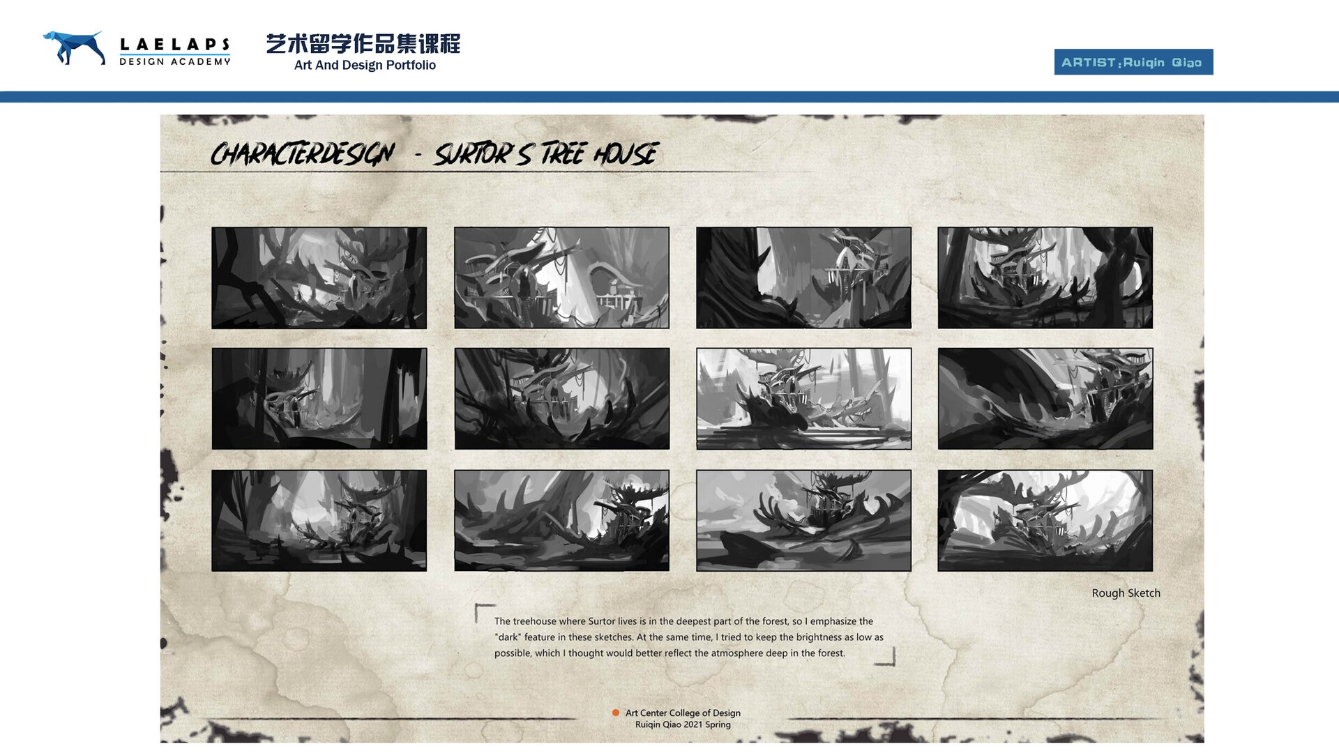 Laelaps Design Academy - Laelaps艺术留学作品集课程学生作品