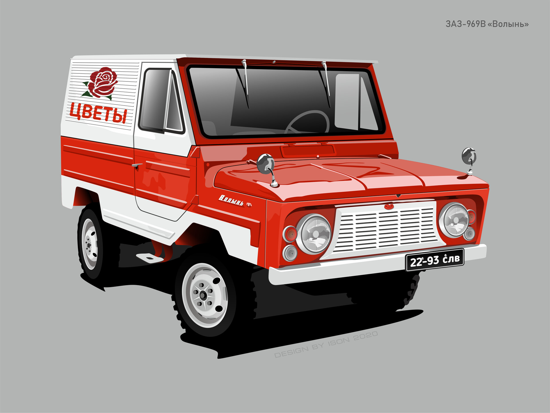 ArtStation - ZAZ-969V / LUAZ-969V / Lumz-969V (1966-1972)