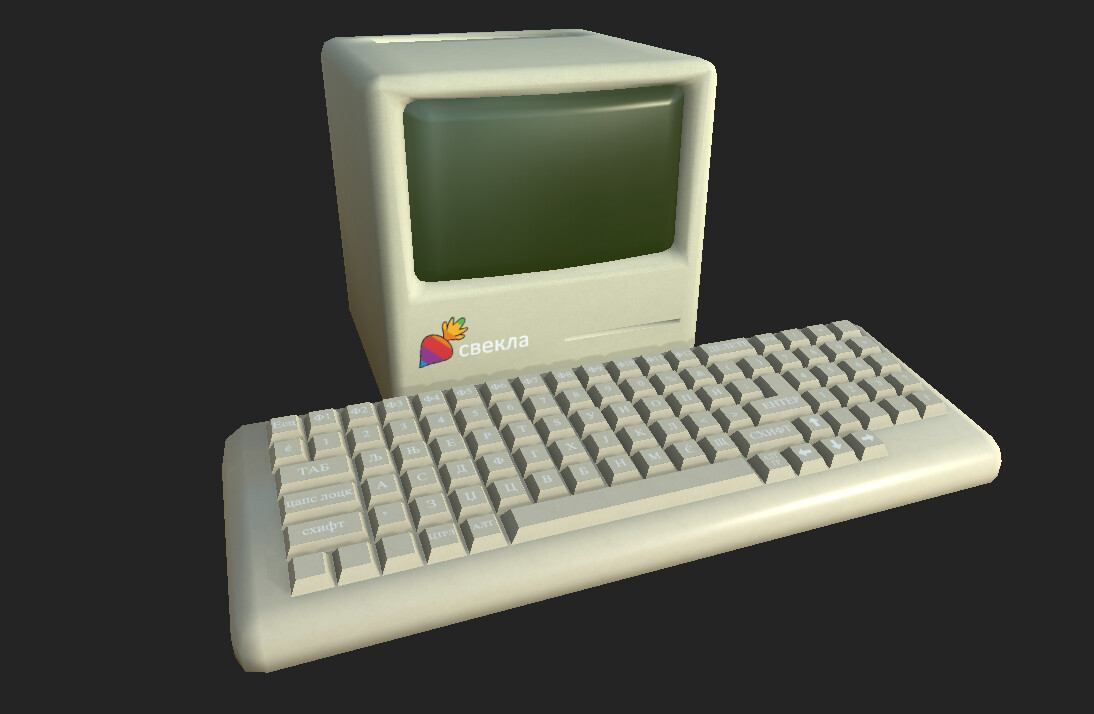 Kürşat Sökmen - Retro Soviet Computer