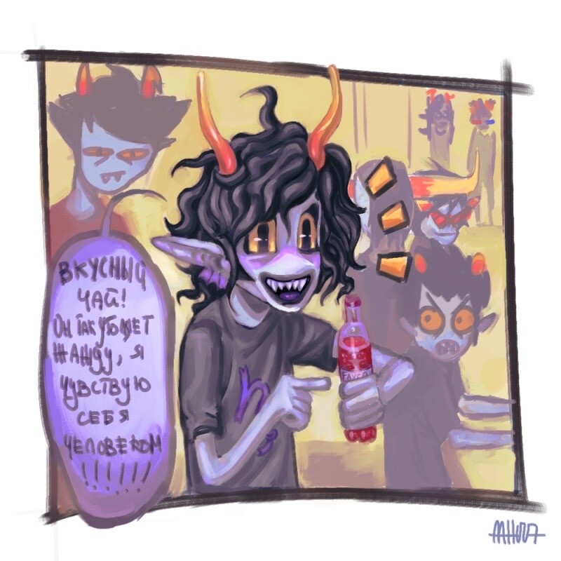 ArtStation - gamzee meme