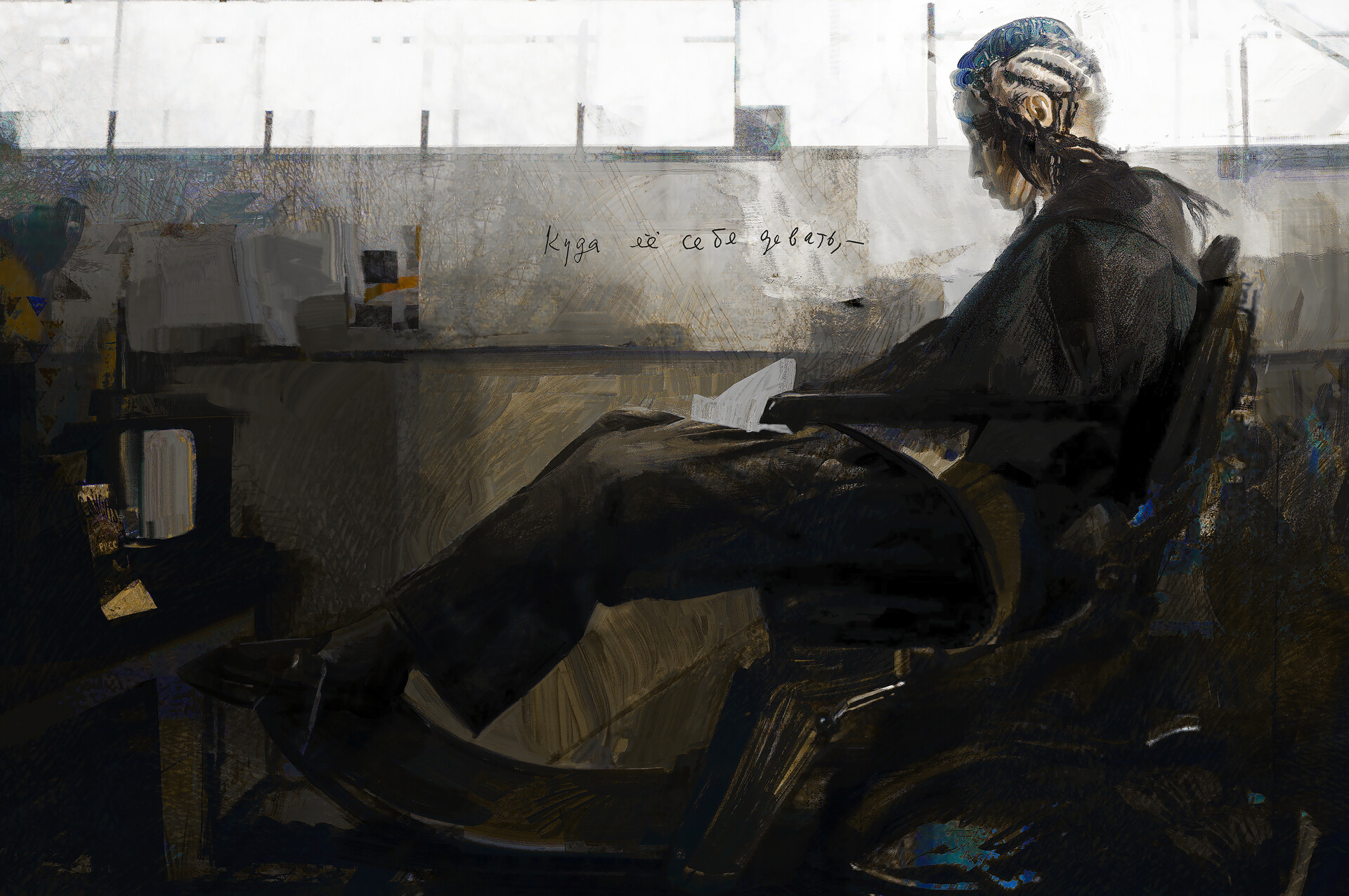 ArtStation - Keyframe Painting