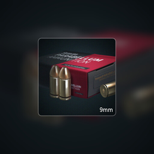 ArtStation - Game UI icon - icon 9mm