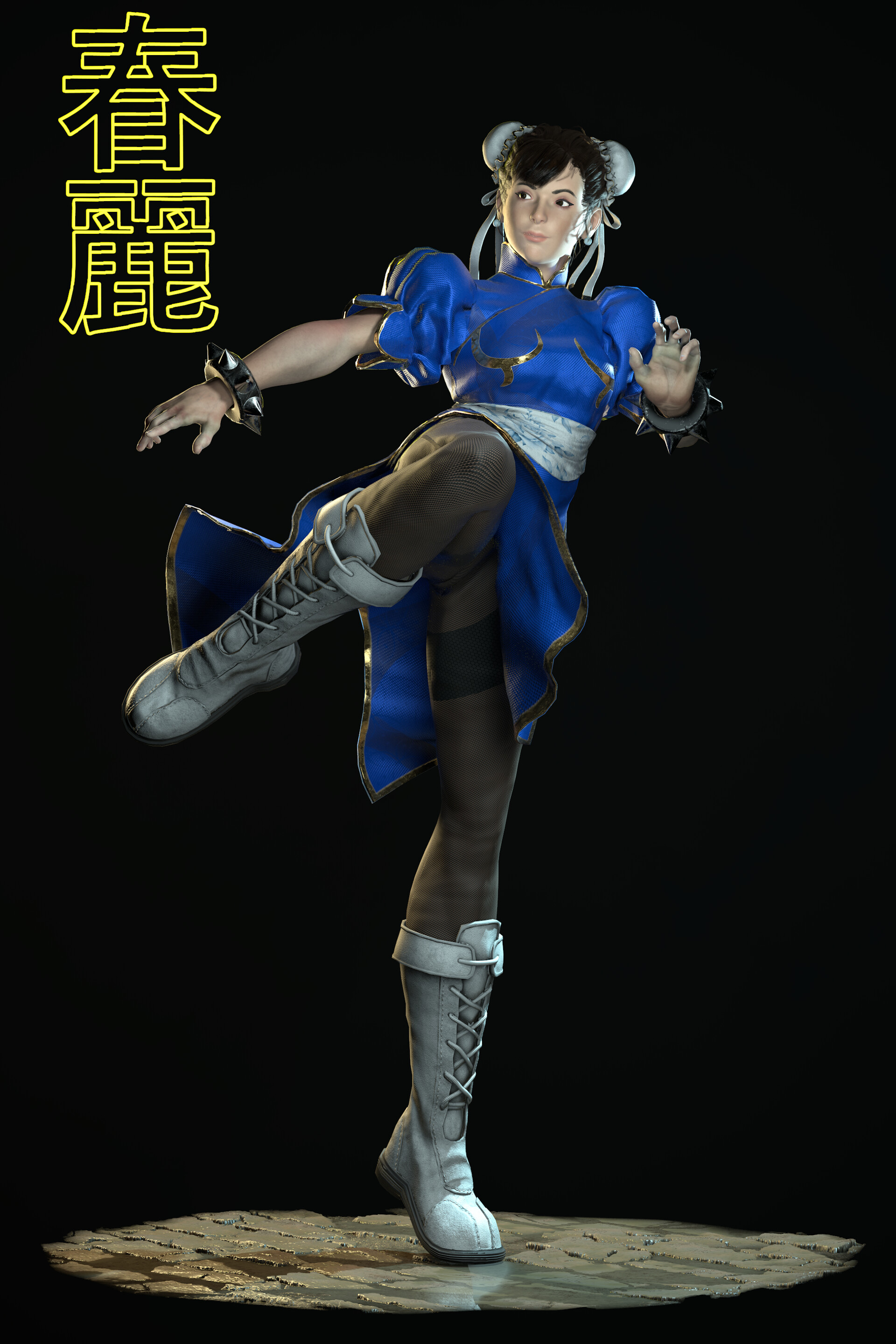 William Bélanger - Chun-Li