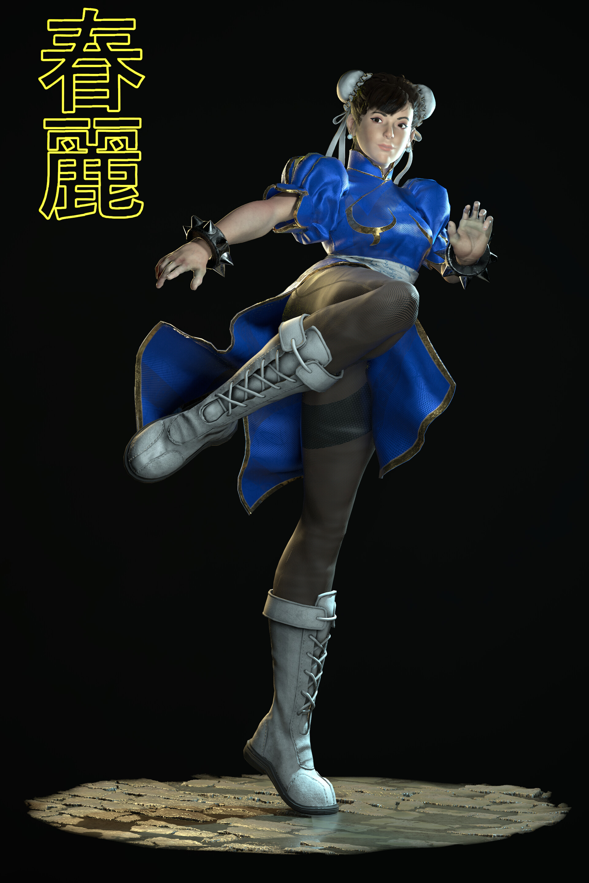 William Bélanger - Chun-Li
