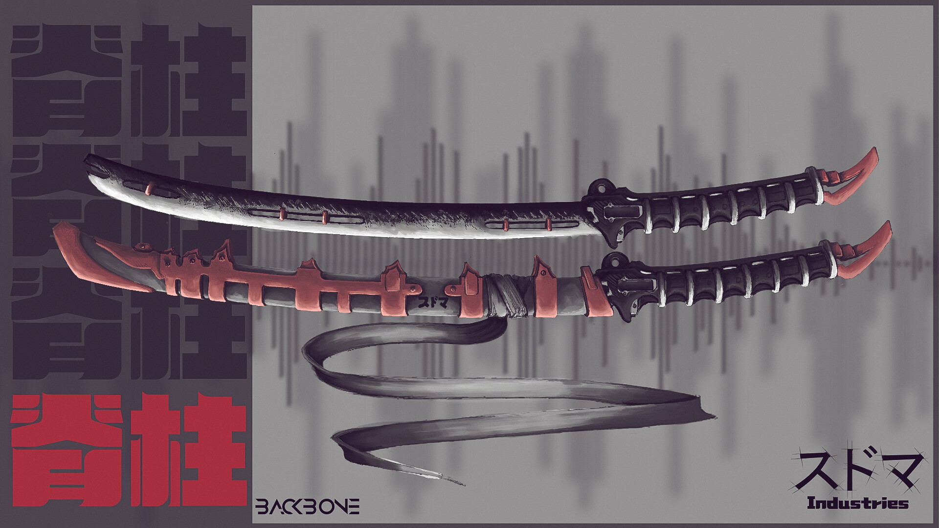 ArtStation - Sword design