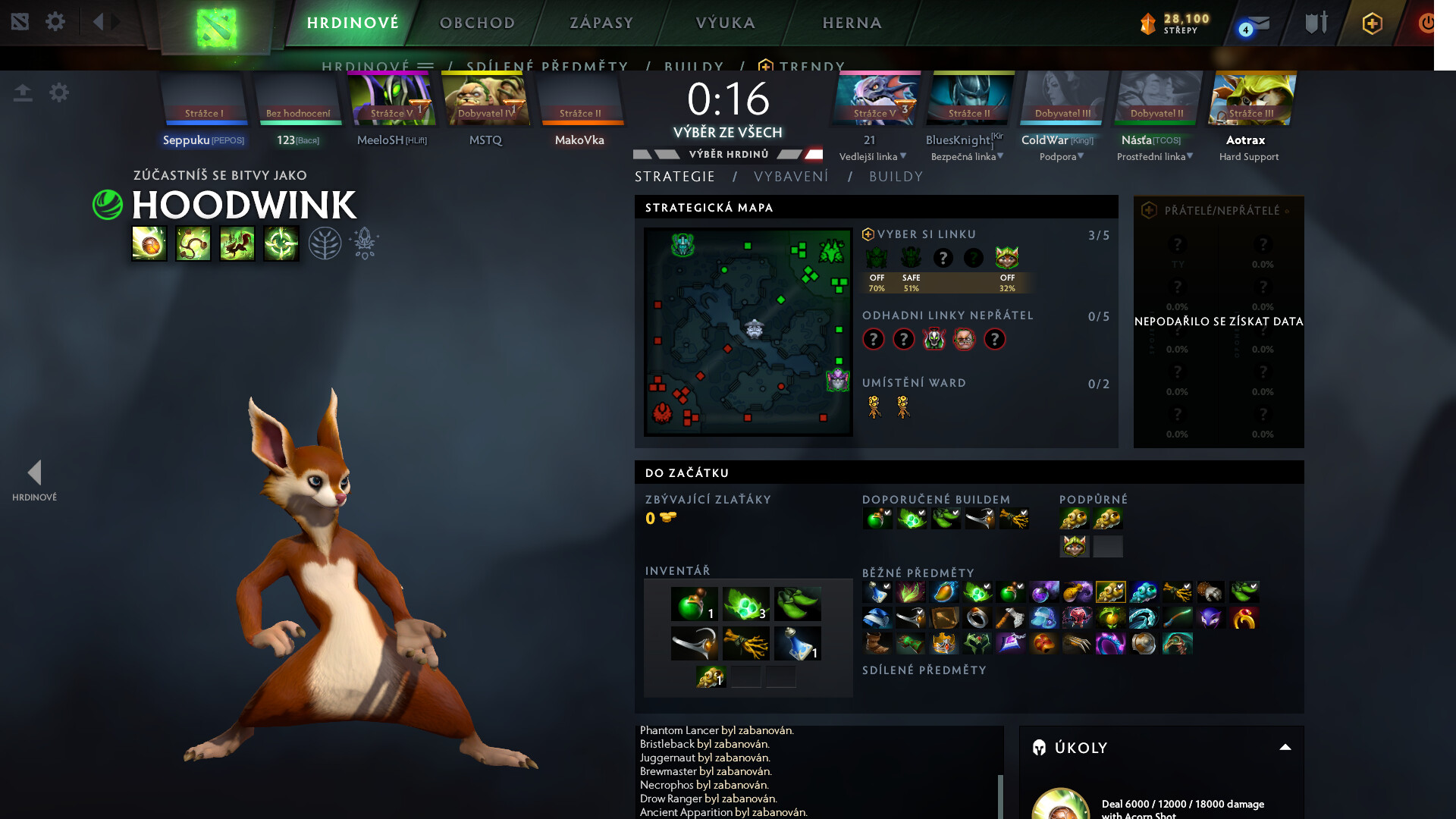 Fan-Made - Dota Hoodwink Bug no and tail armor