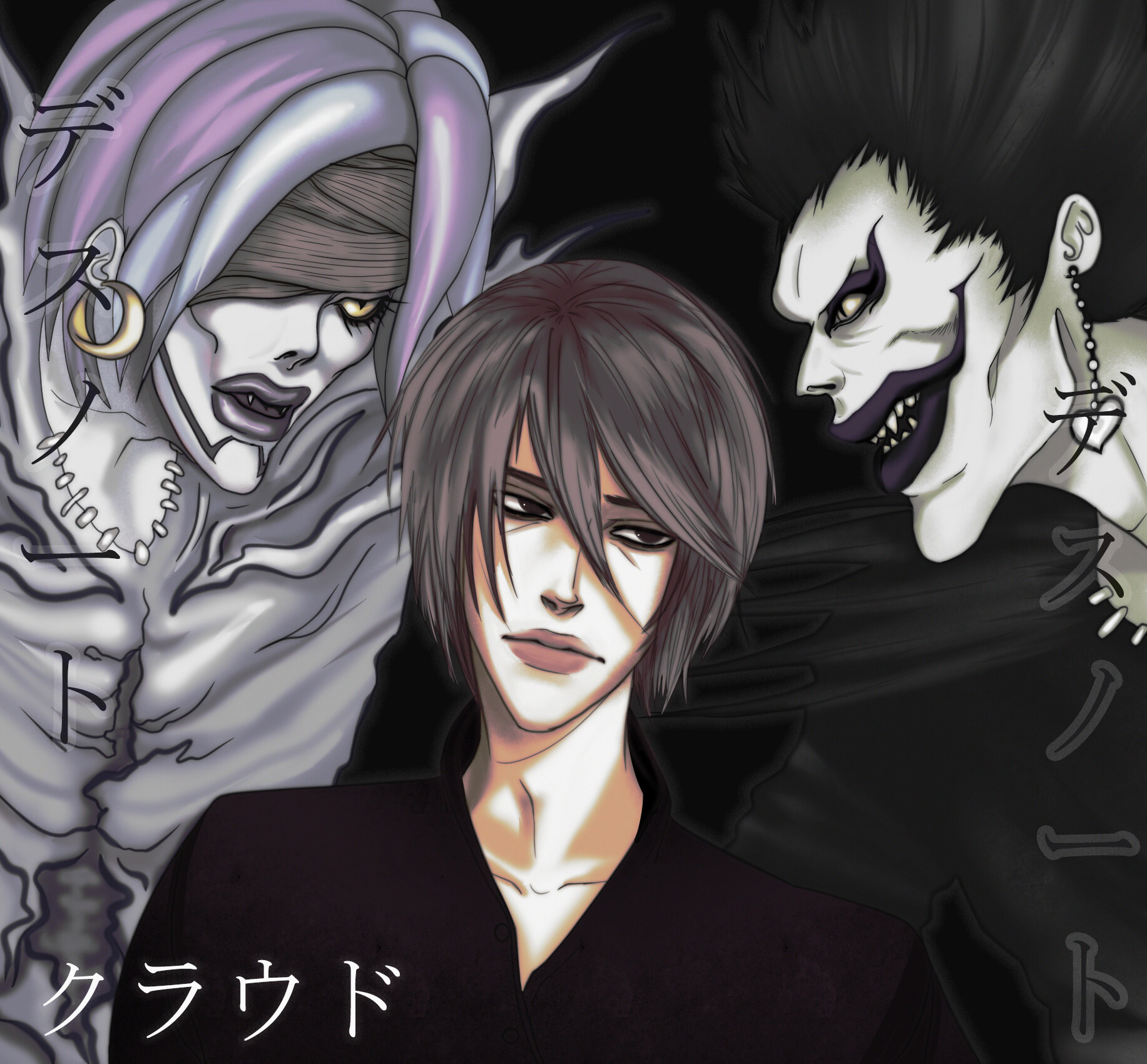 ArtStation - Death Note