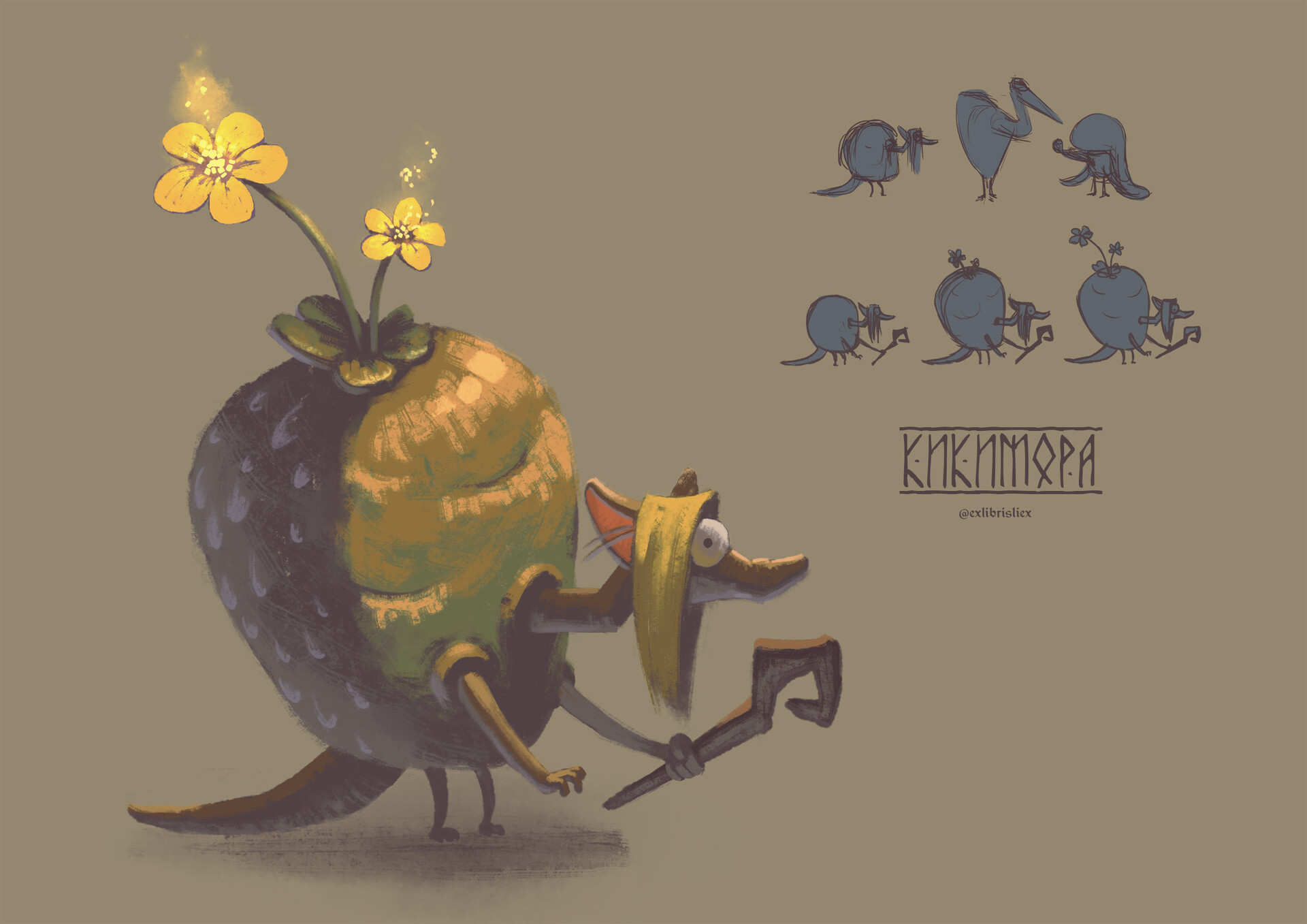 Vladislava Volkova (Li Ex) - Kikimora