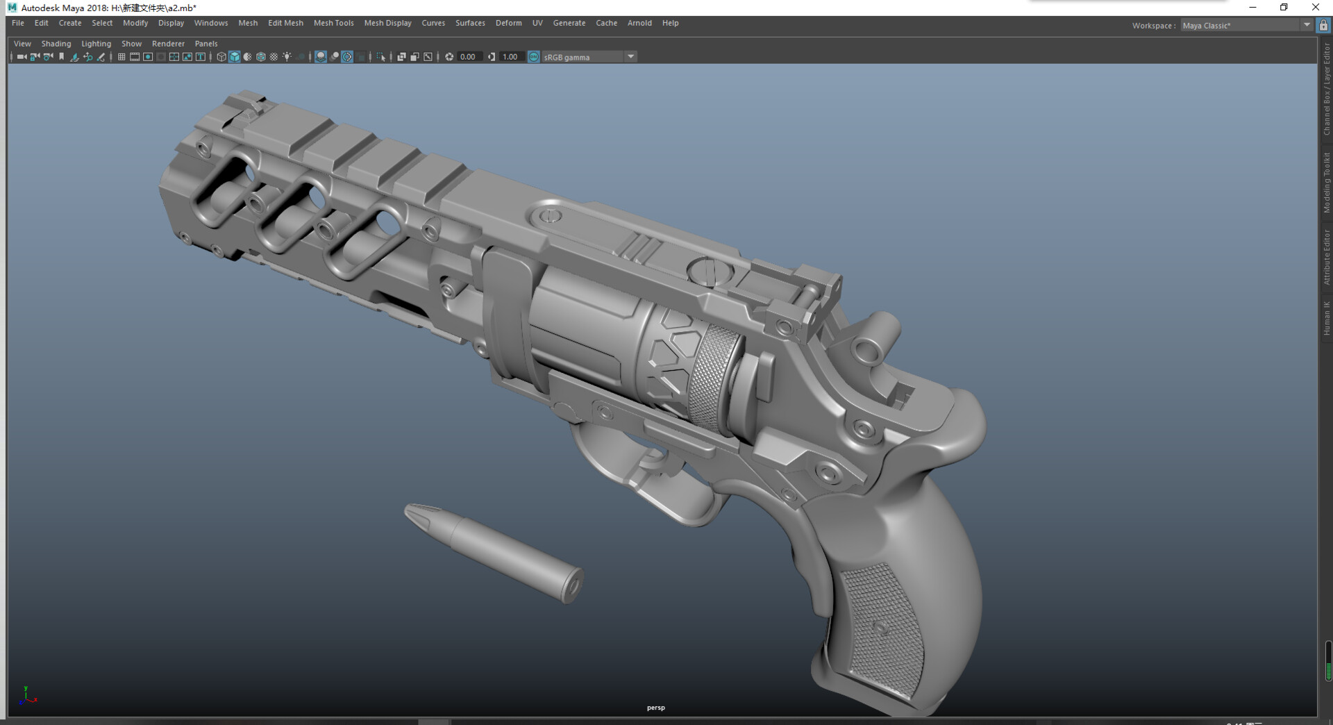 ArtStation - Scifi Revolver Highpoly Practice