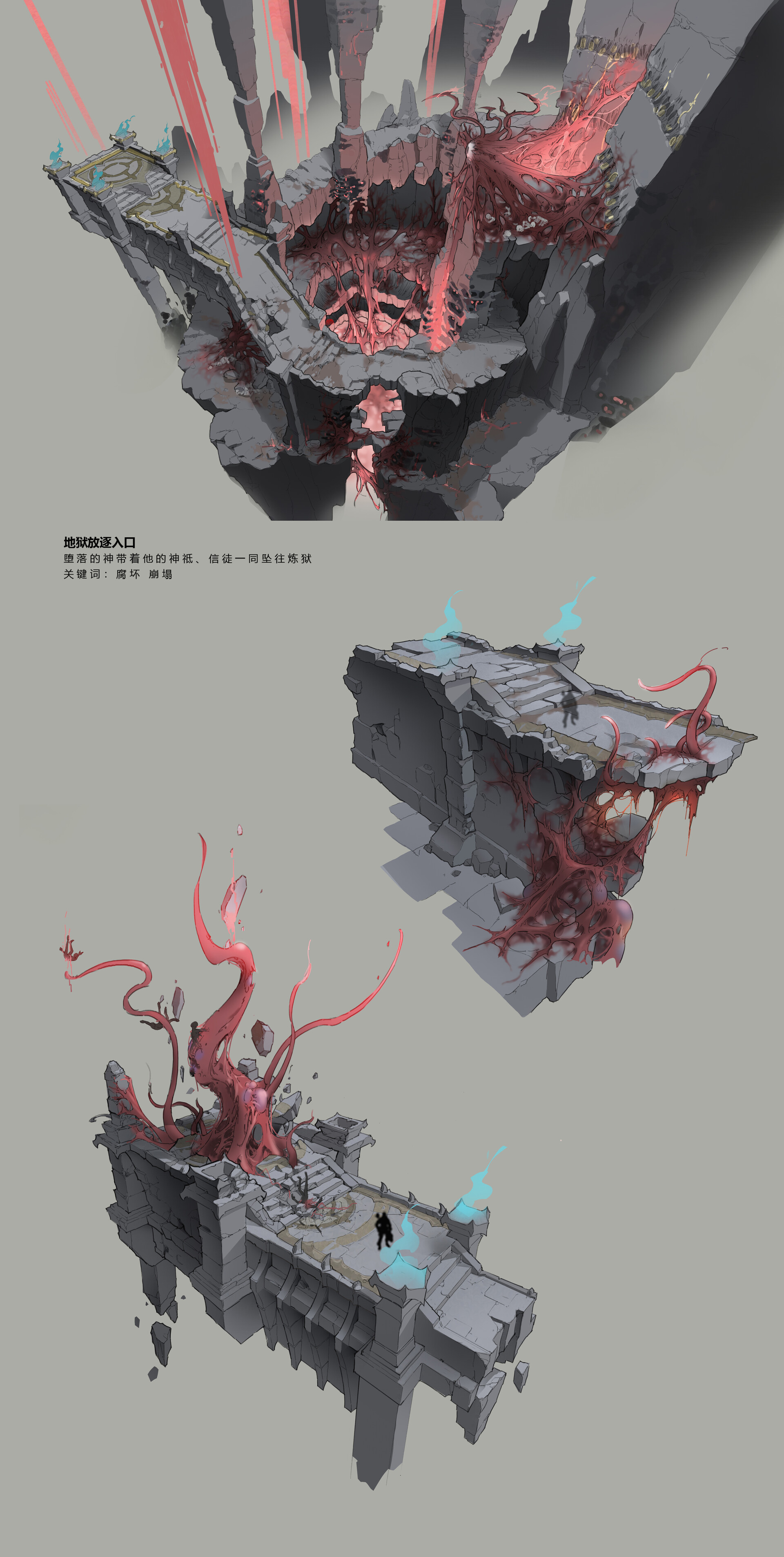 ArtStation - Hopeless Temple