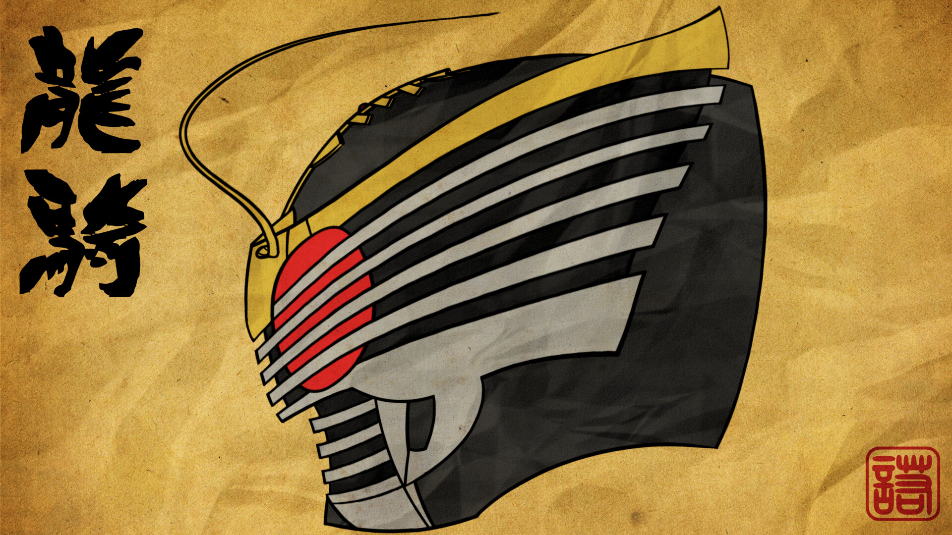 ArtStation - Ryuki Survive