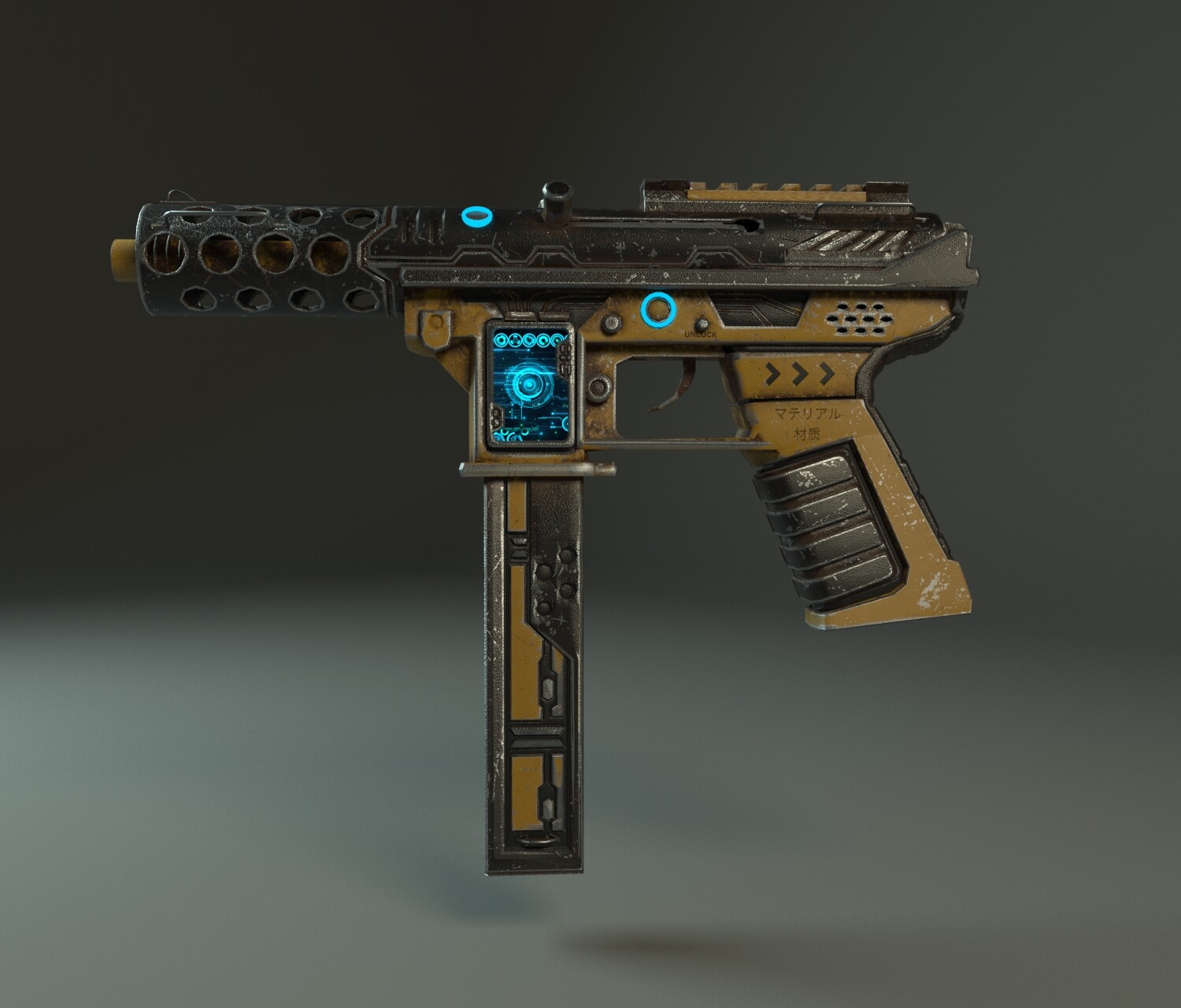 ArtStation - Sci-fi gun PBR pipelines