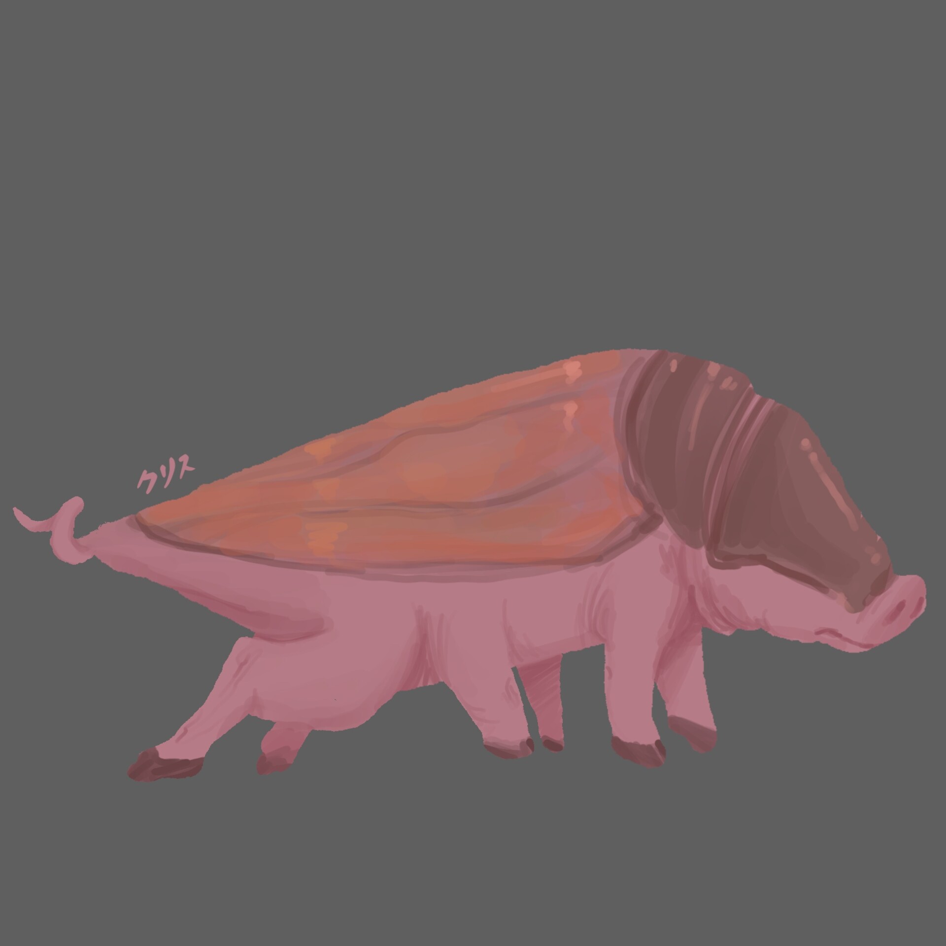 ArtStation - Pig roach - creatuanary day 4