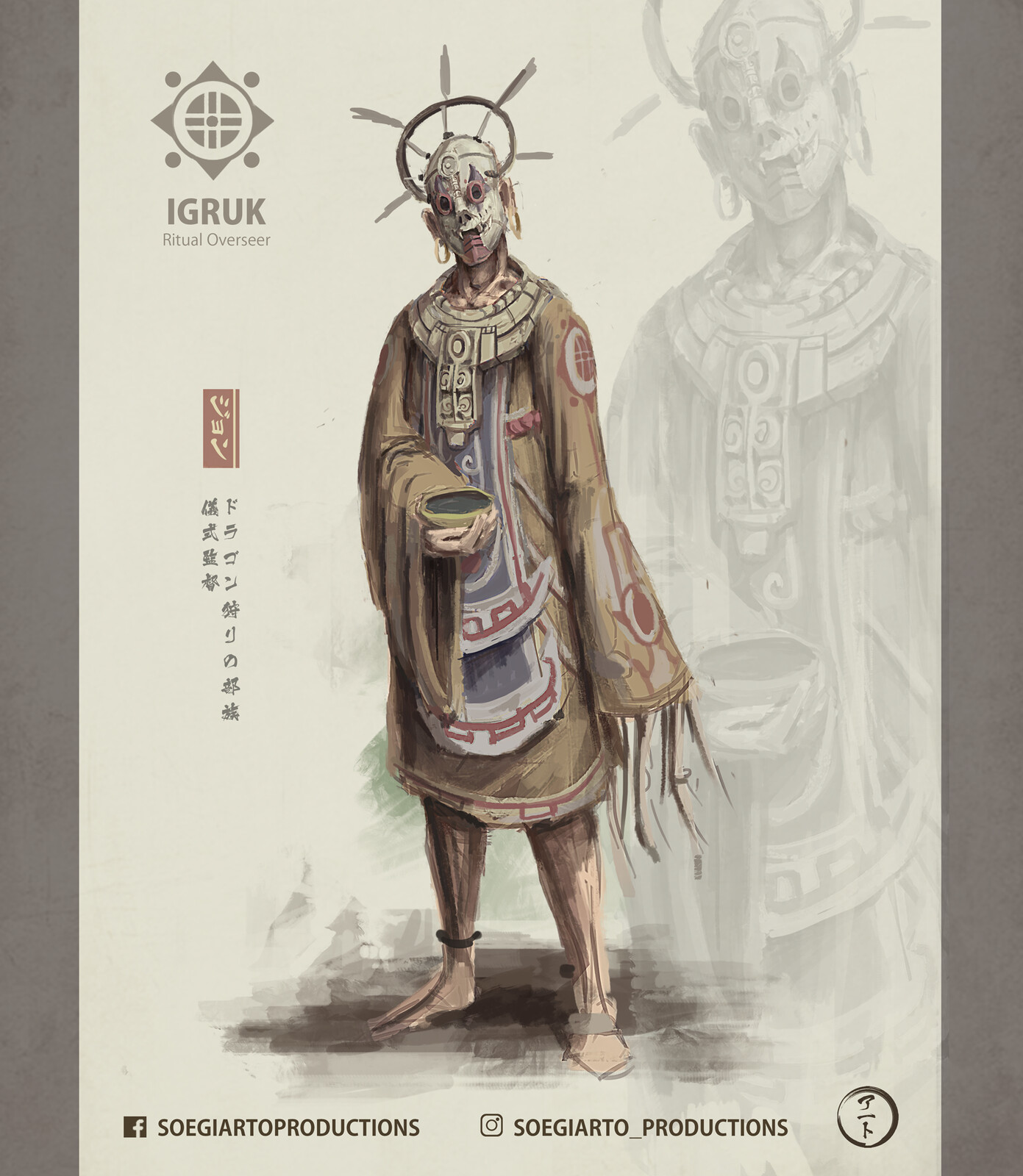 John Soegiarto - Dragon Hunting Tribe Character Concepts