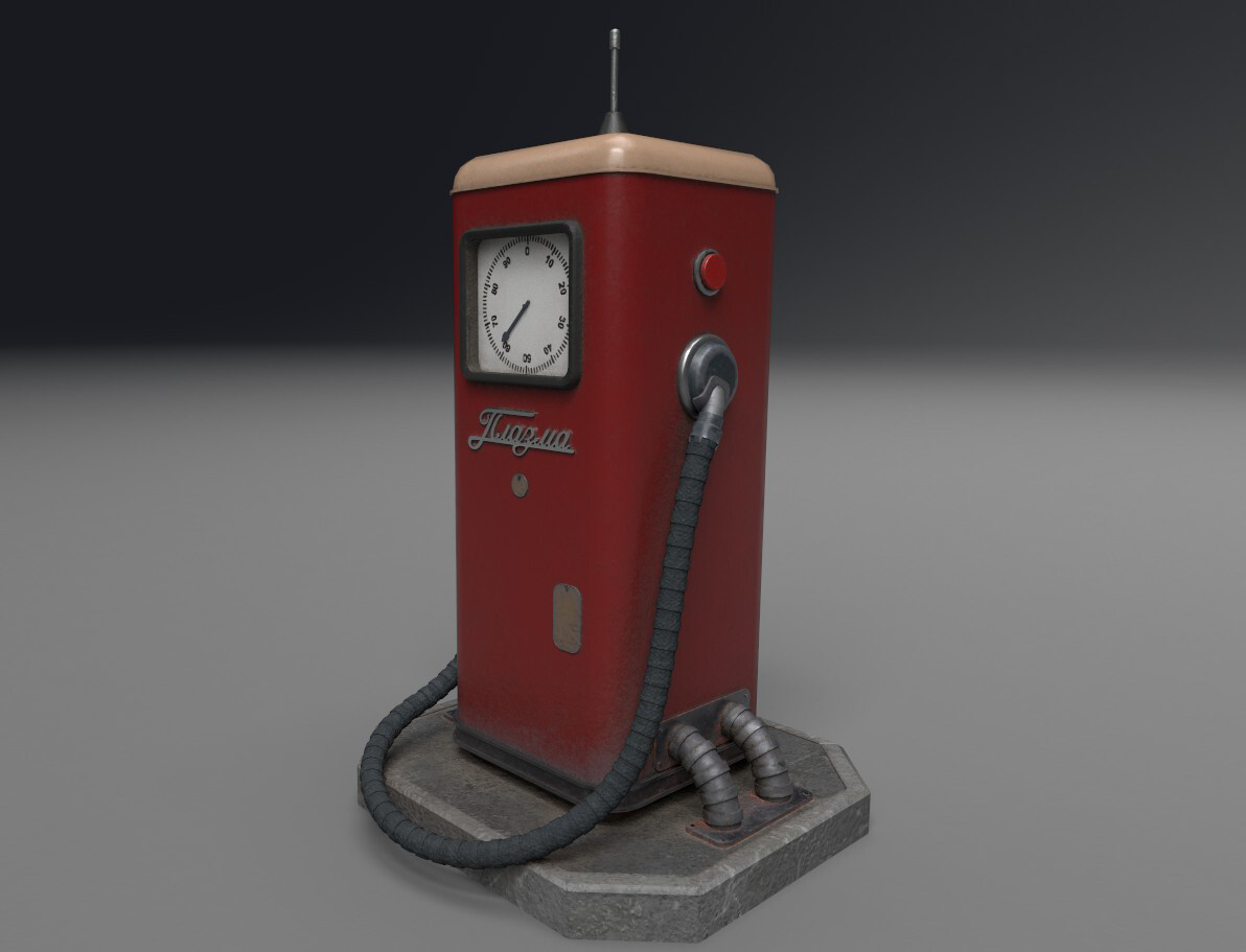 ArtStation - Plasma filling station