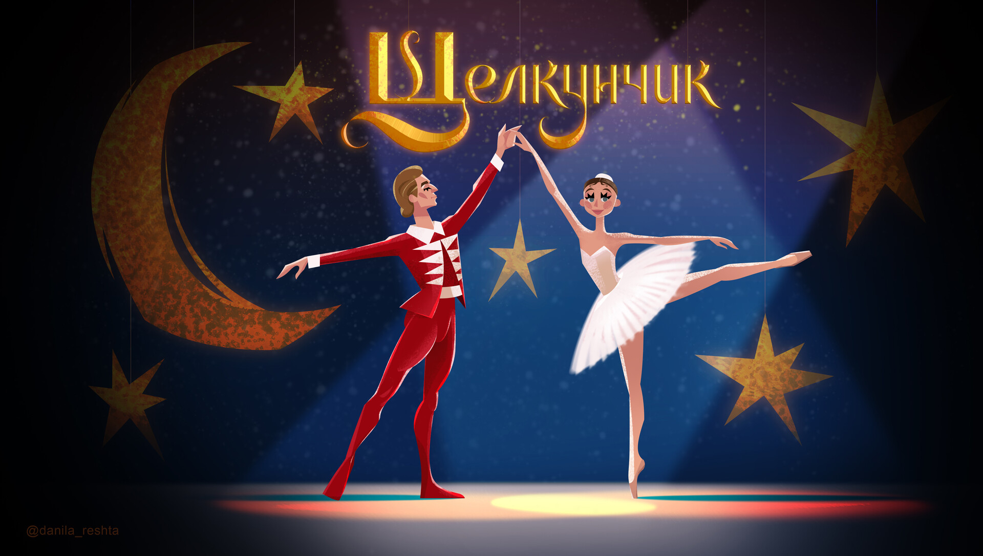 ArtStation - Nutcracker