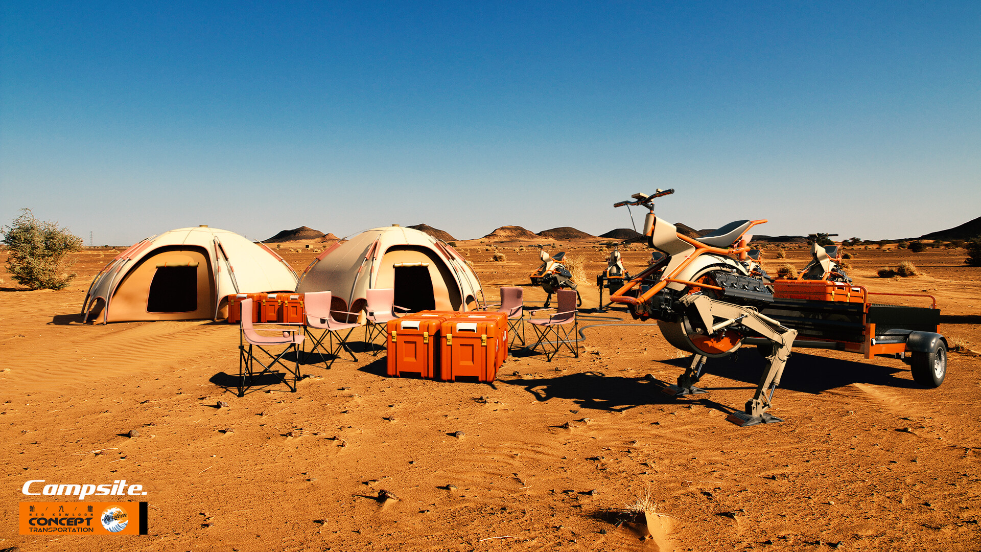 ArtStation - Campsite