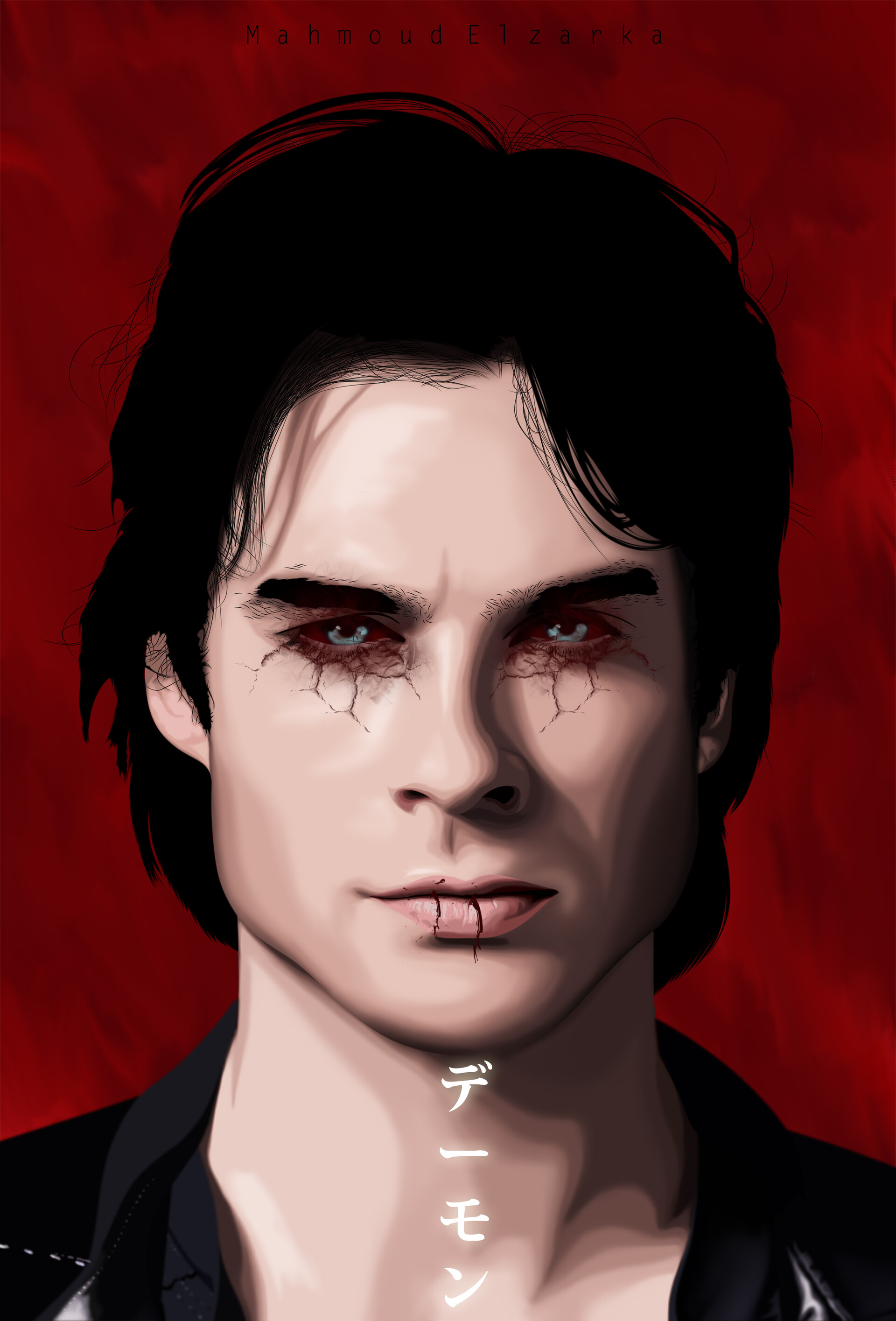 Vampire Diaries Damon Vampire