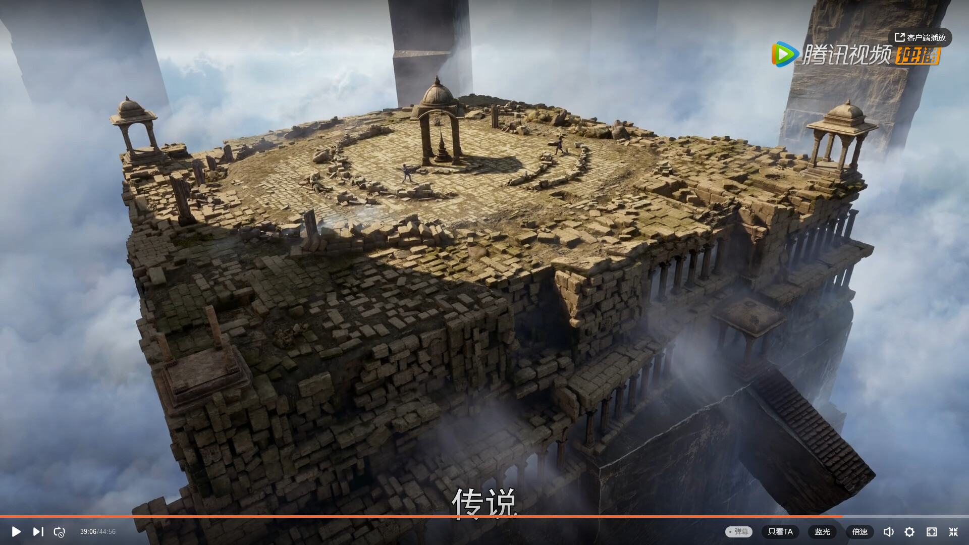 ArtStation - The King's Avatar